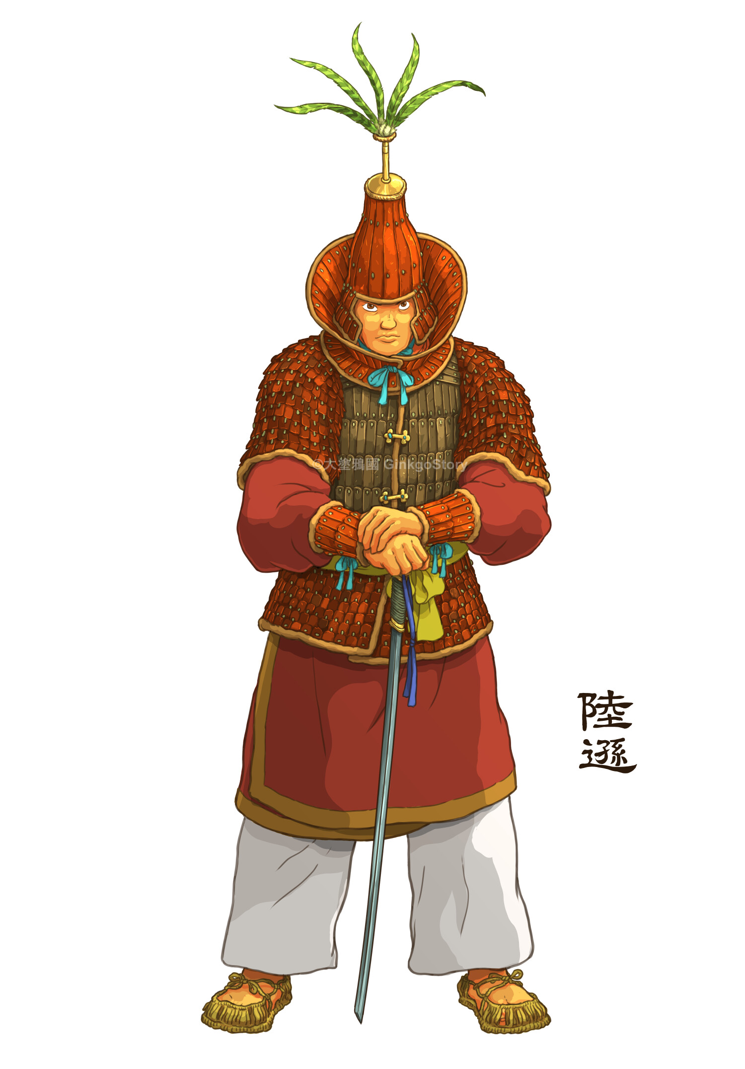 ArtStation - THREE KINGDOMS CHARACTER 33: Lu Xun 三国时代人物 33: 陆逊