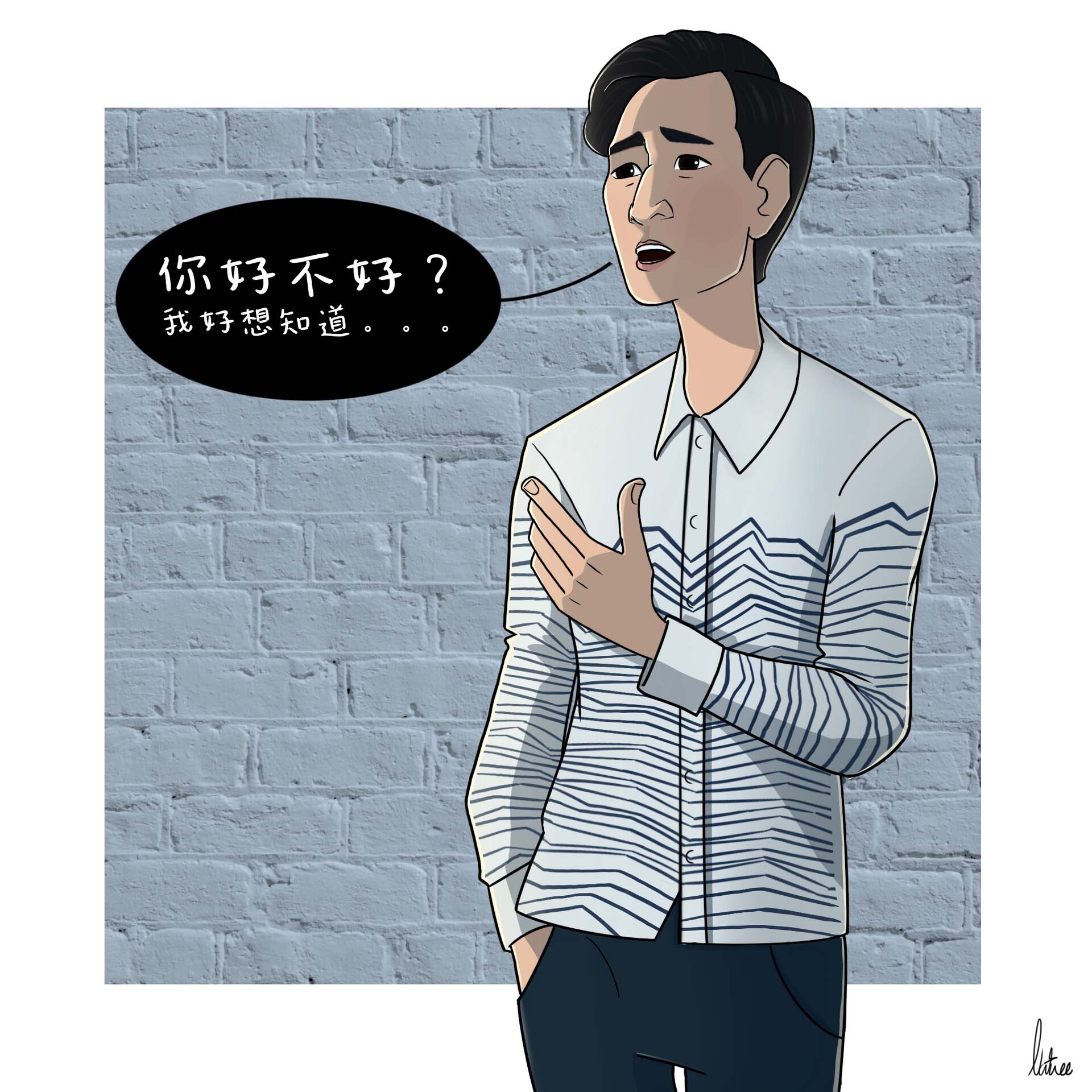 ArtStation - Eric Chou