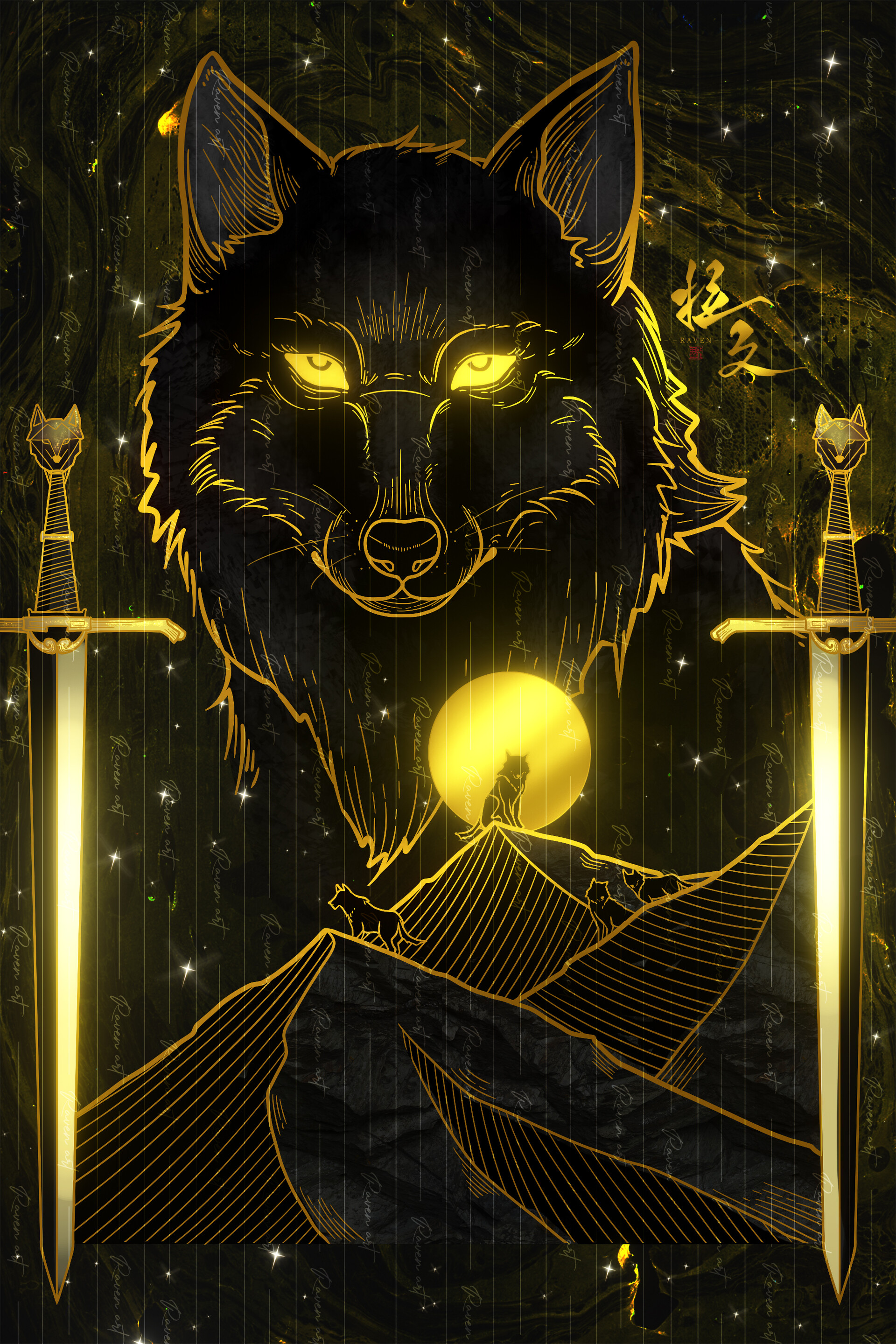 ArtStation - COMMISSION