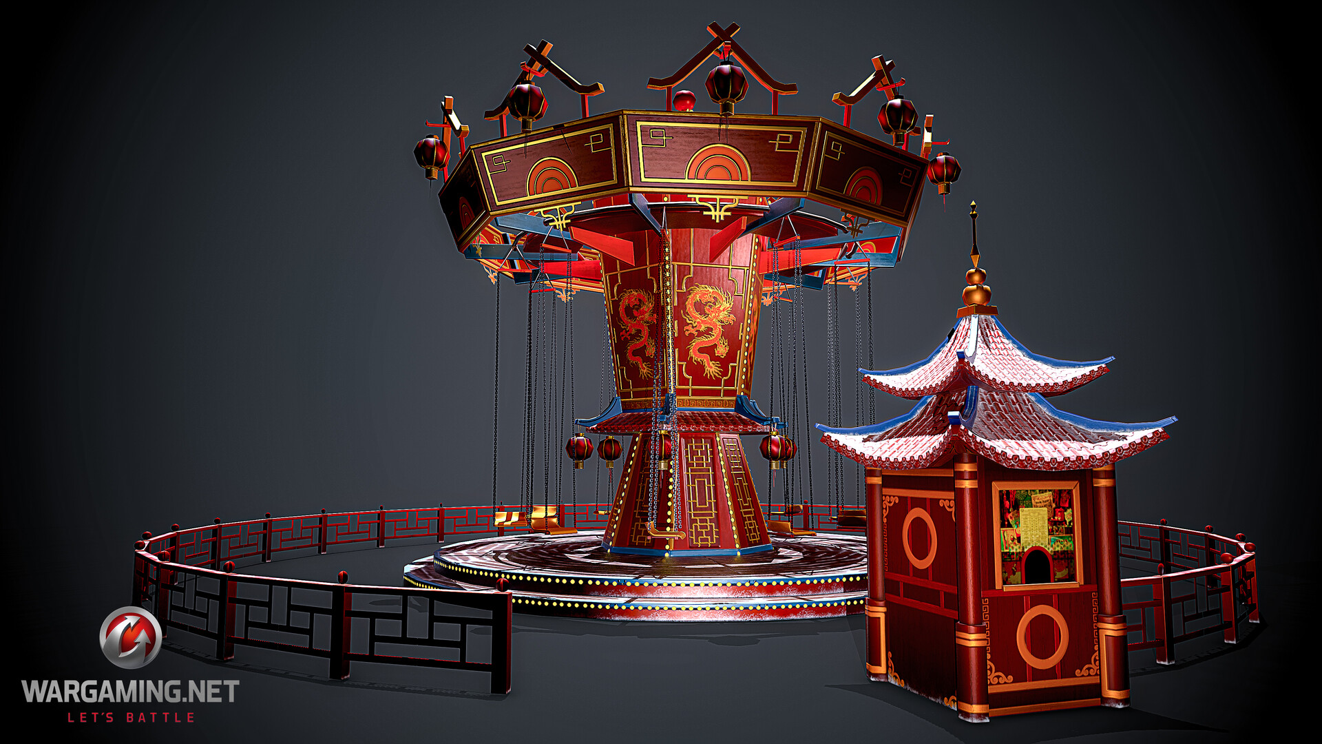 ArtStation - Attraction