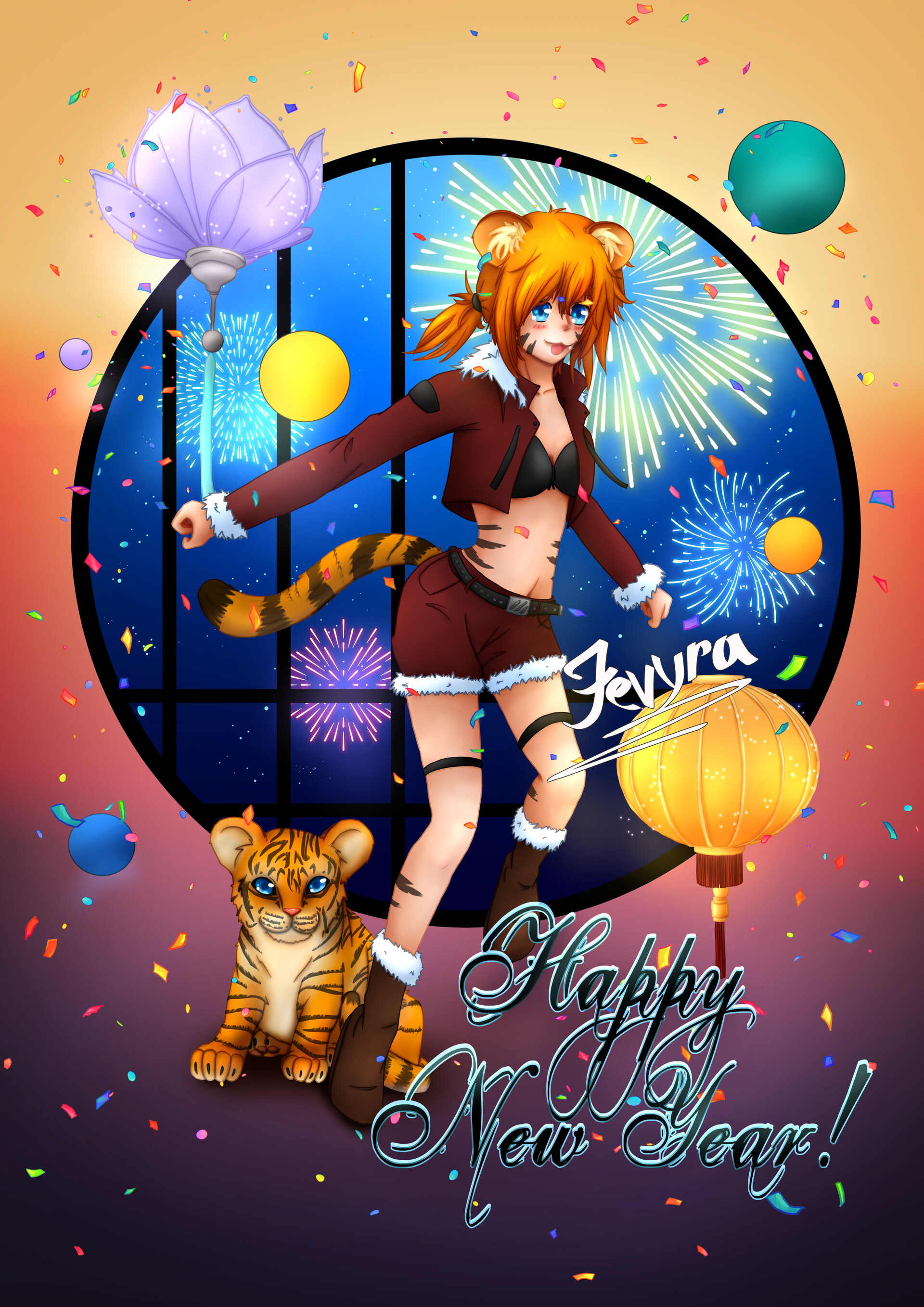 ArtStation - Happy New Year 2022