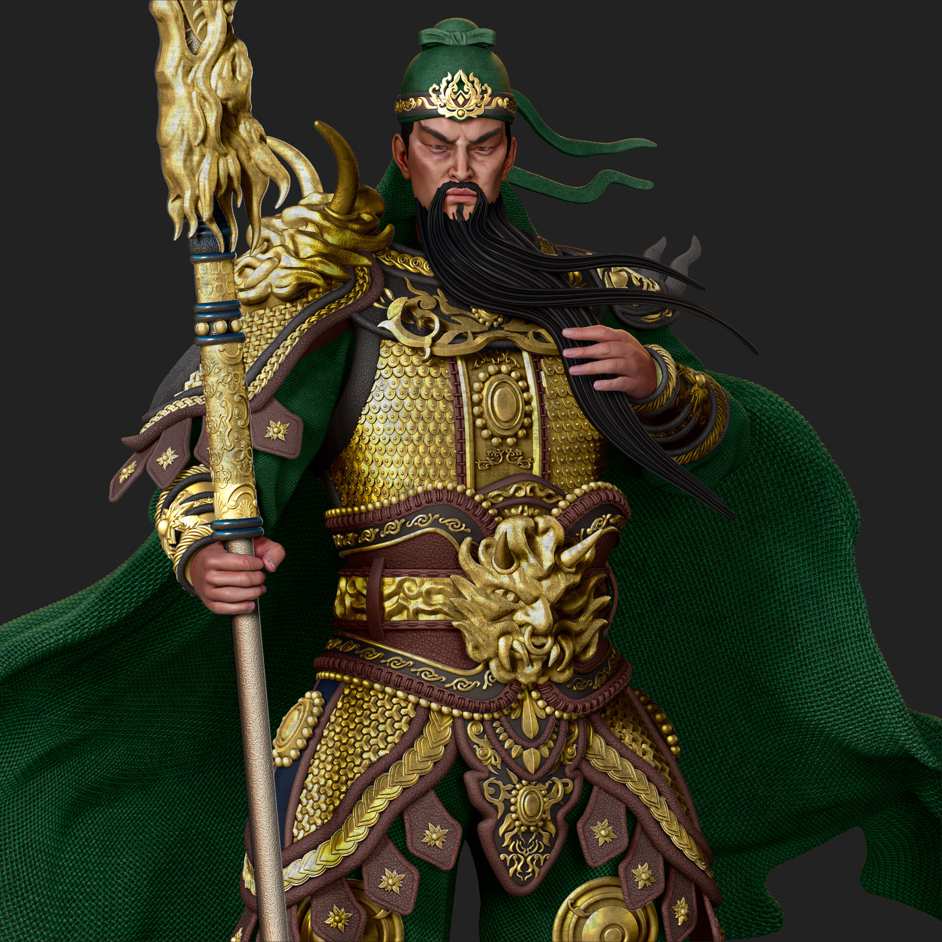 Guan Yu