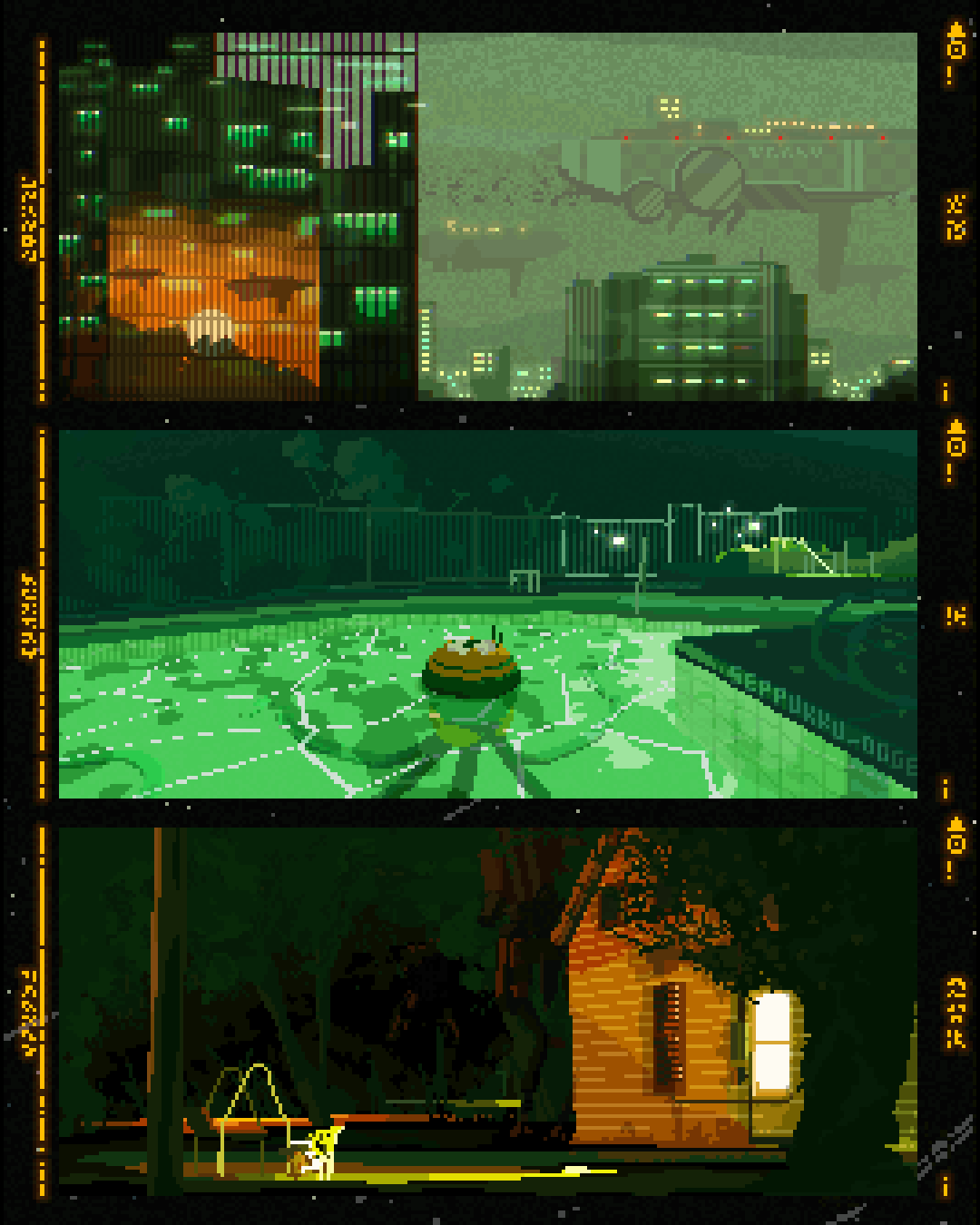 Kenze Wee - Anomaly GIFs