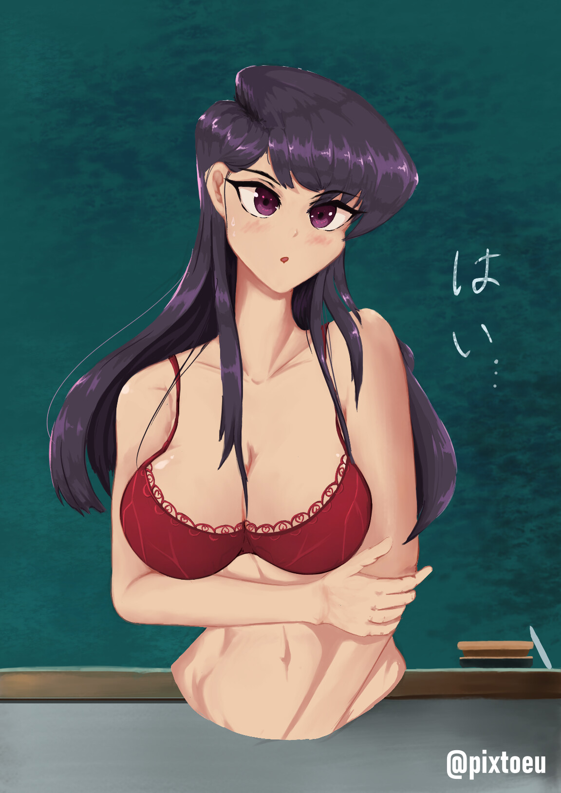 ArtStation - Komi San, Taking a break.