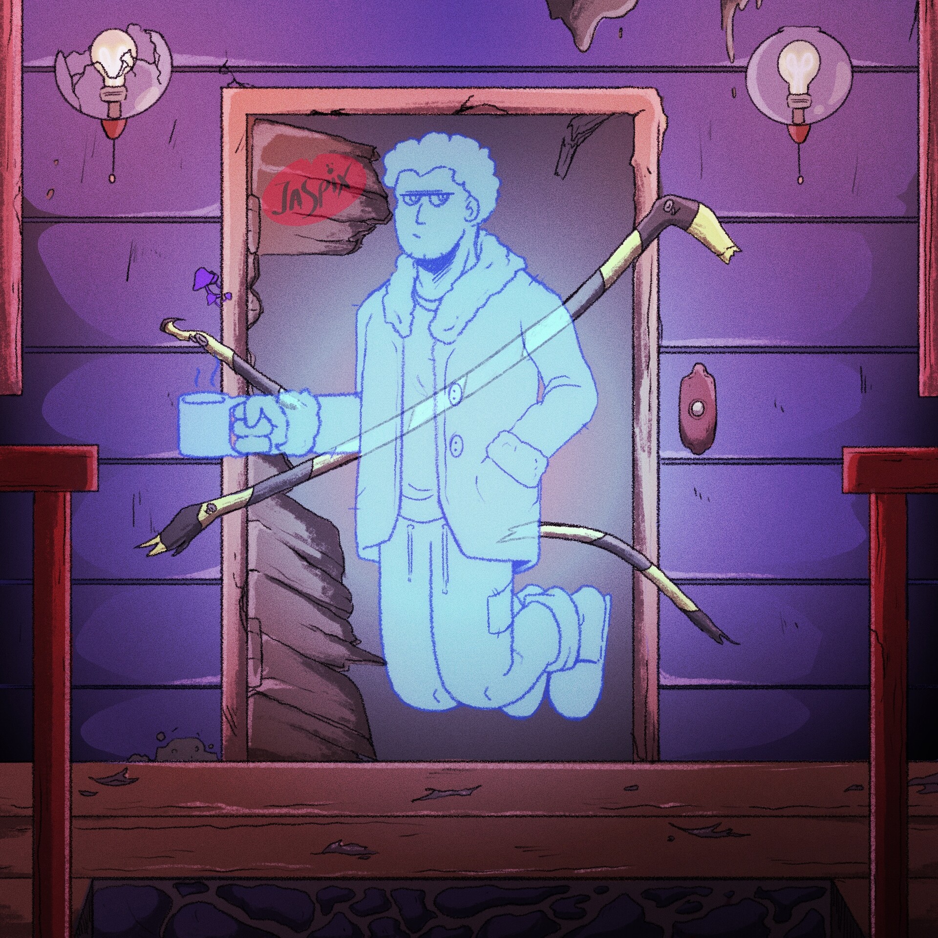 ArtStation - Chilling