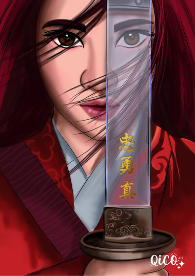 ArtStation - Mulan