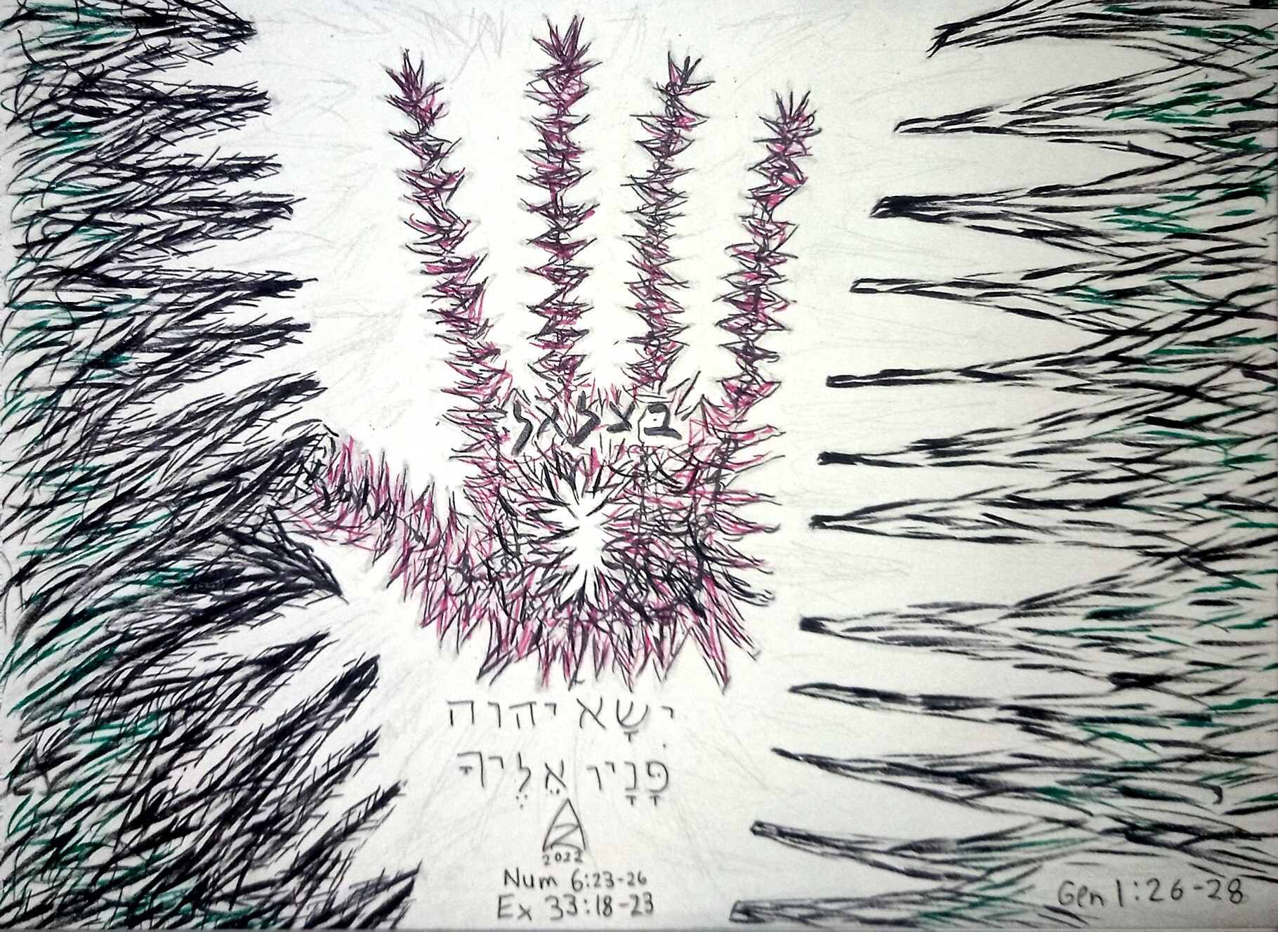 ArtStation - May God's face shine upon you