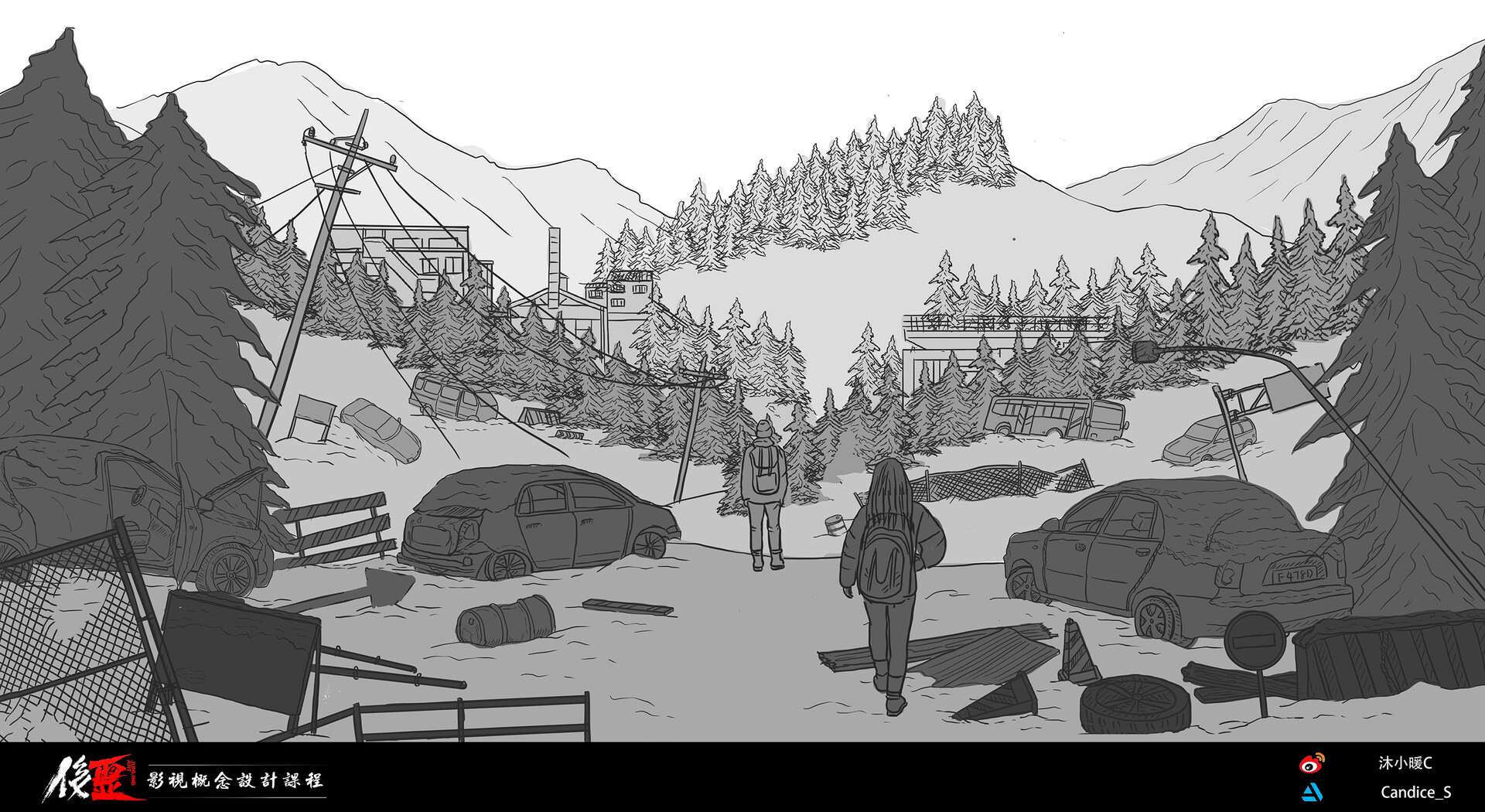 Junling concept art workshop - 3期学员概念图作品-史玥皎