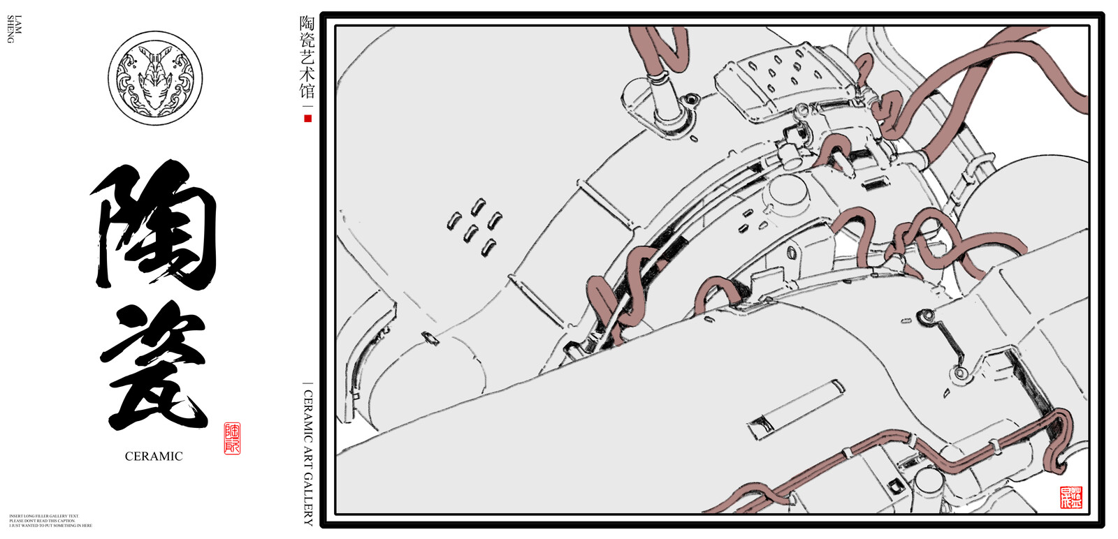 Sheng Lam - Ceramic 02