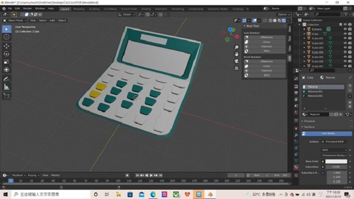 ArtStation - Calculator
