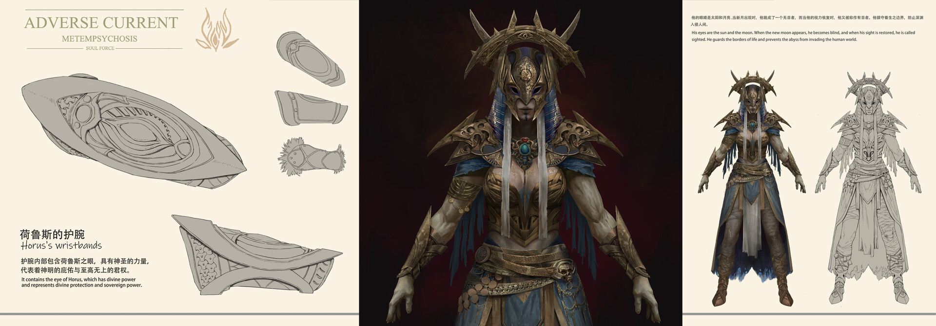 ryan-shu-.jpg (1920×670)-花瓣网