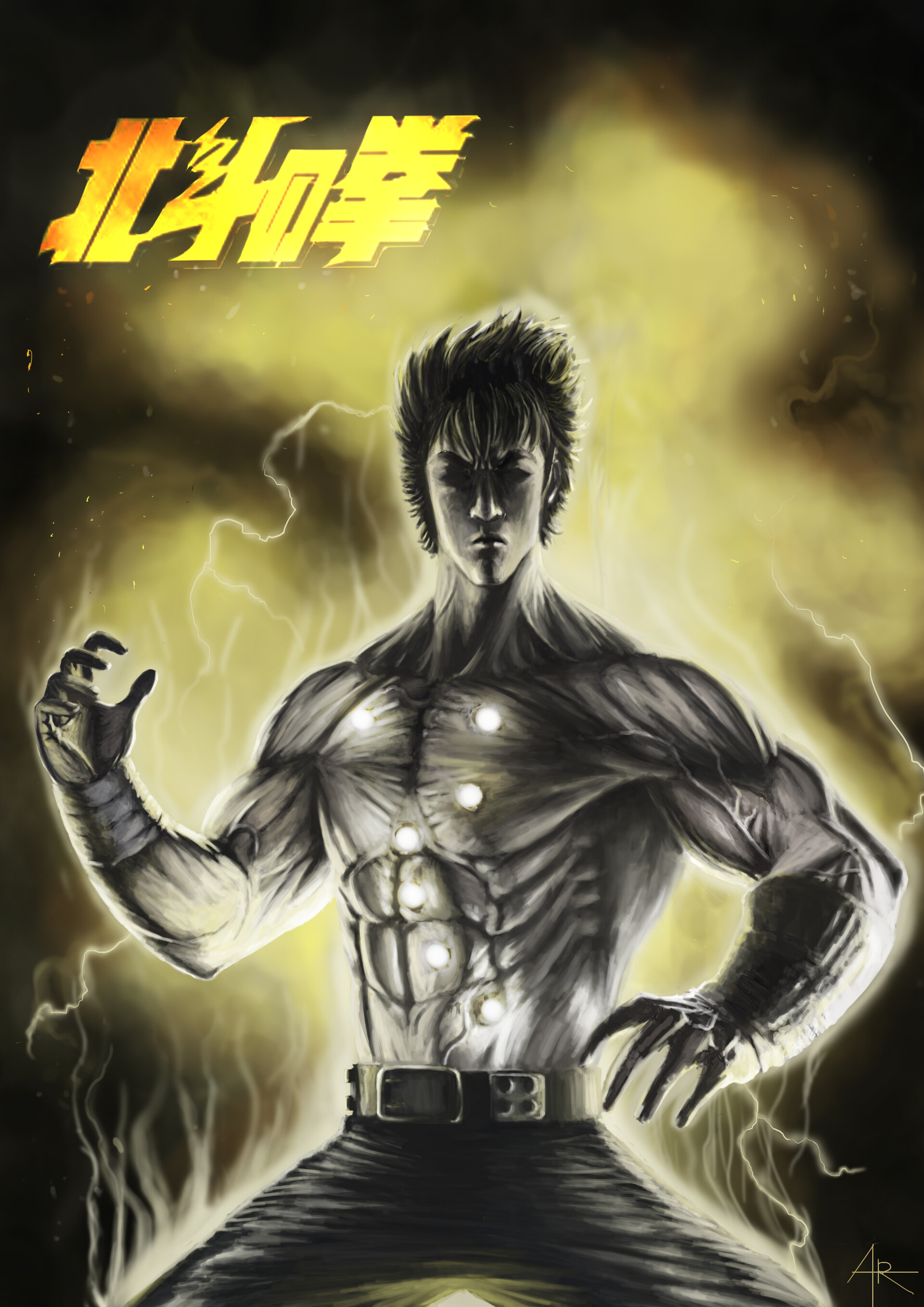 ArtStation - Kenshiro