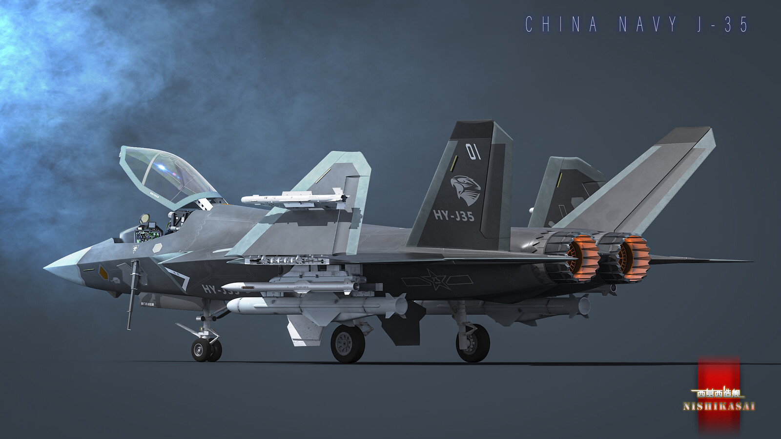 tj songbo - CHINA NAVY J35 stealth fighter!