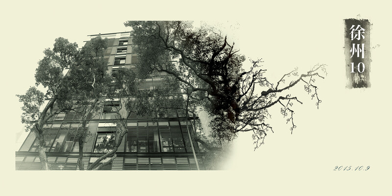 ArtStation - Sean Chen