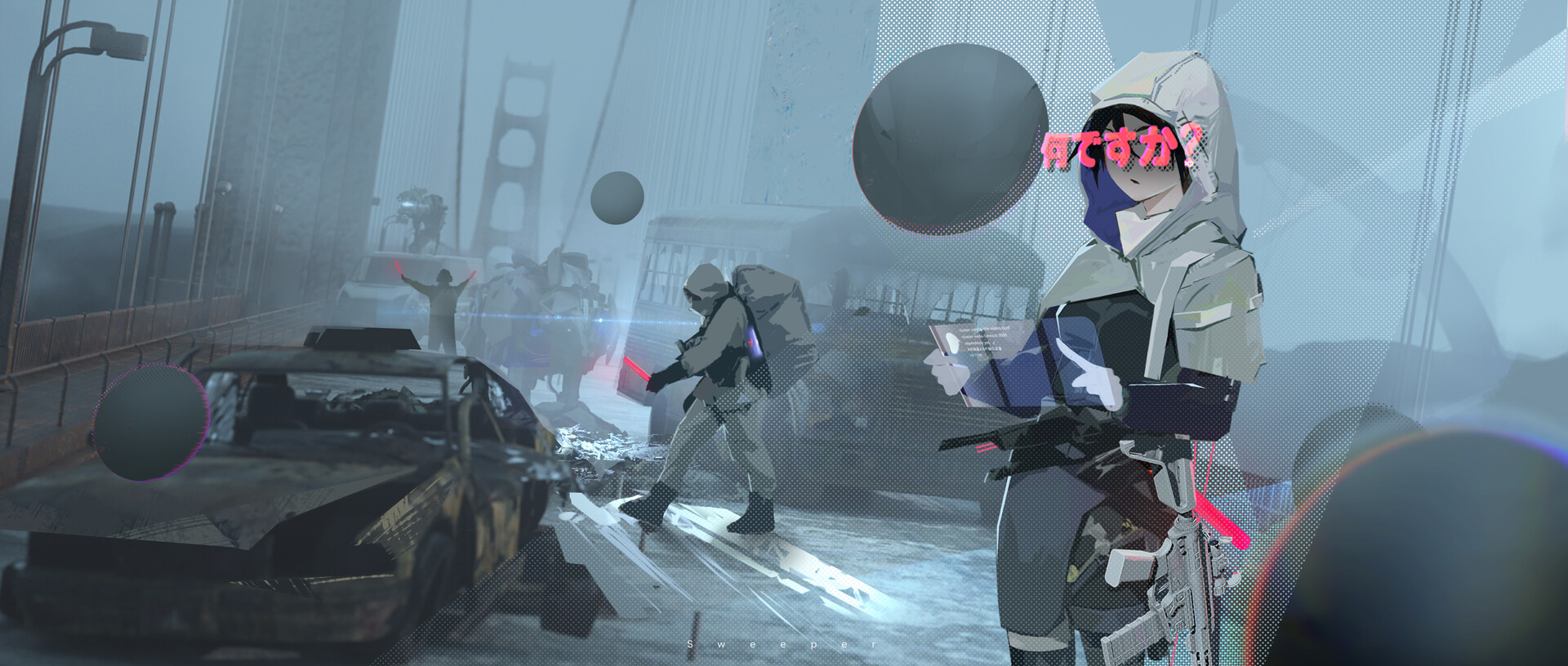 ArtStation - sweeper