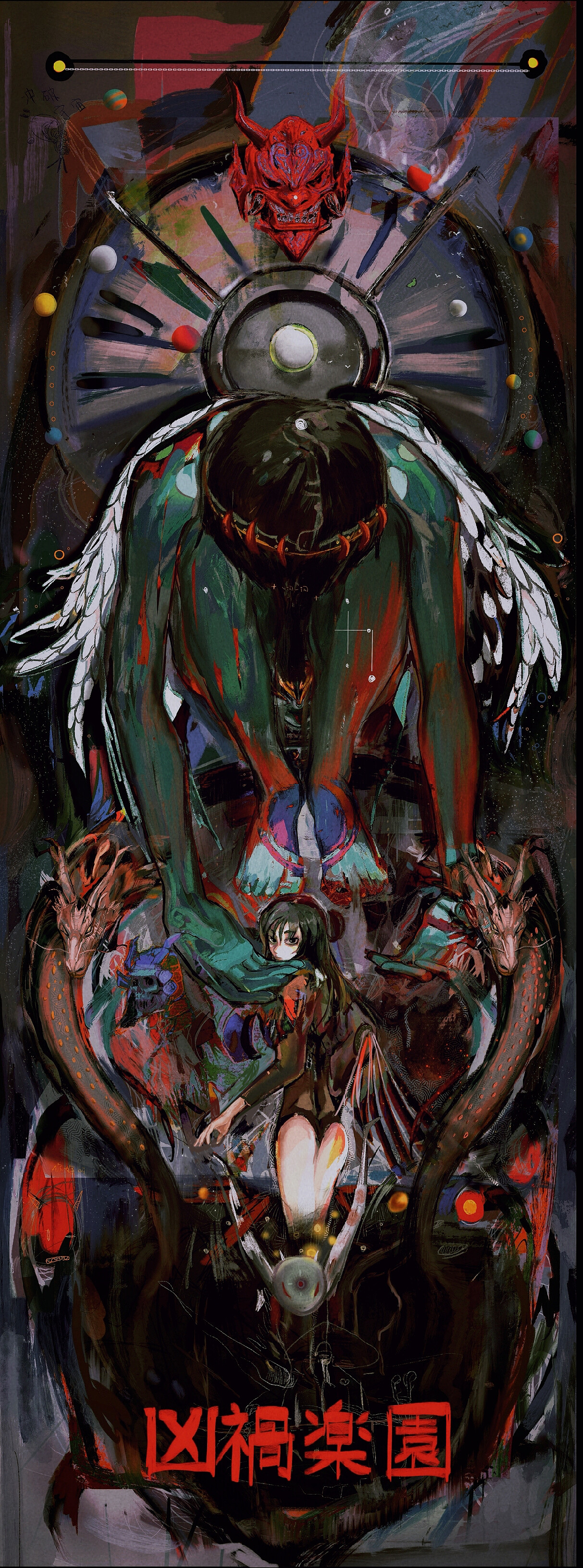 ArtStation - Devil’s paradise