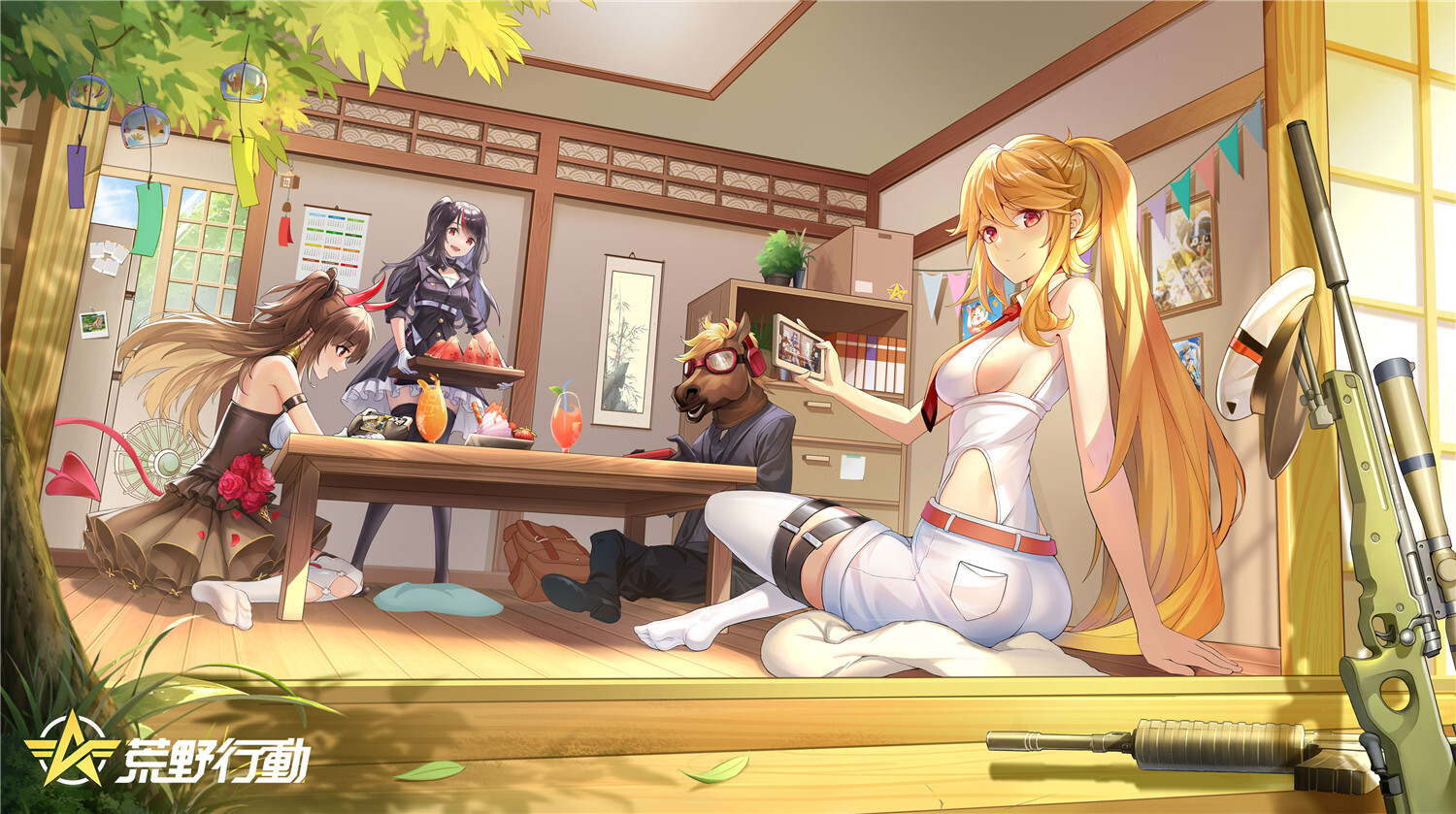 ArtStation - Operation wilderness