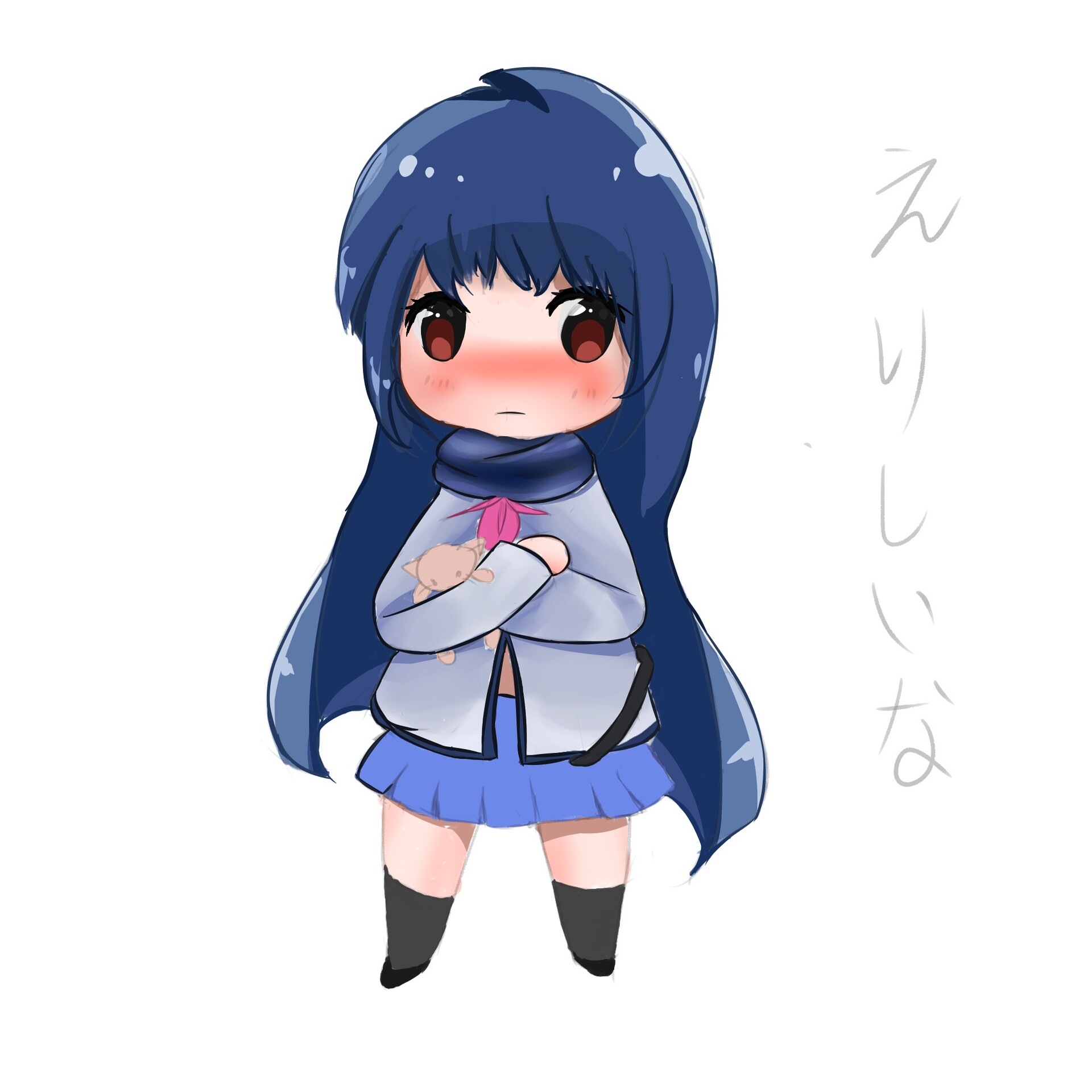 ArtStation - Eri Shiina Chibi Fanart