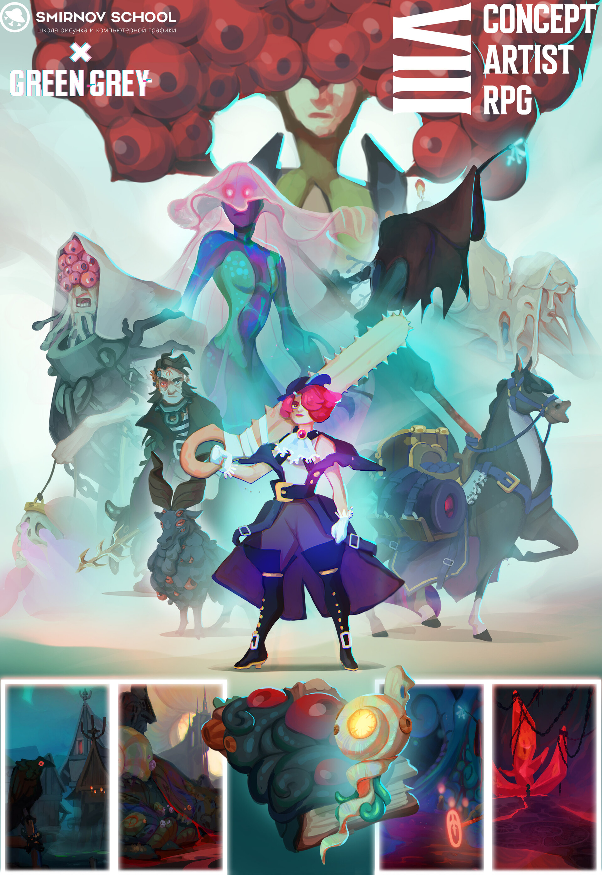 ArtStation - CARPG VIII - Cult of The Succubus Queen