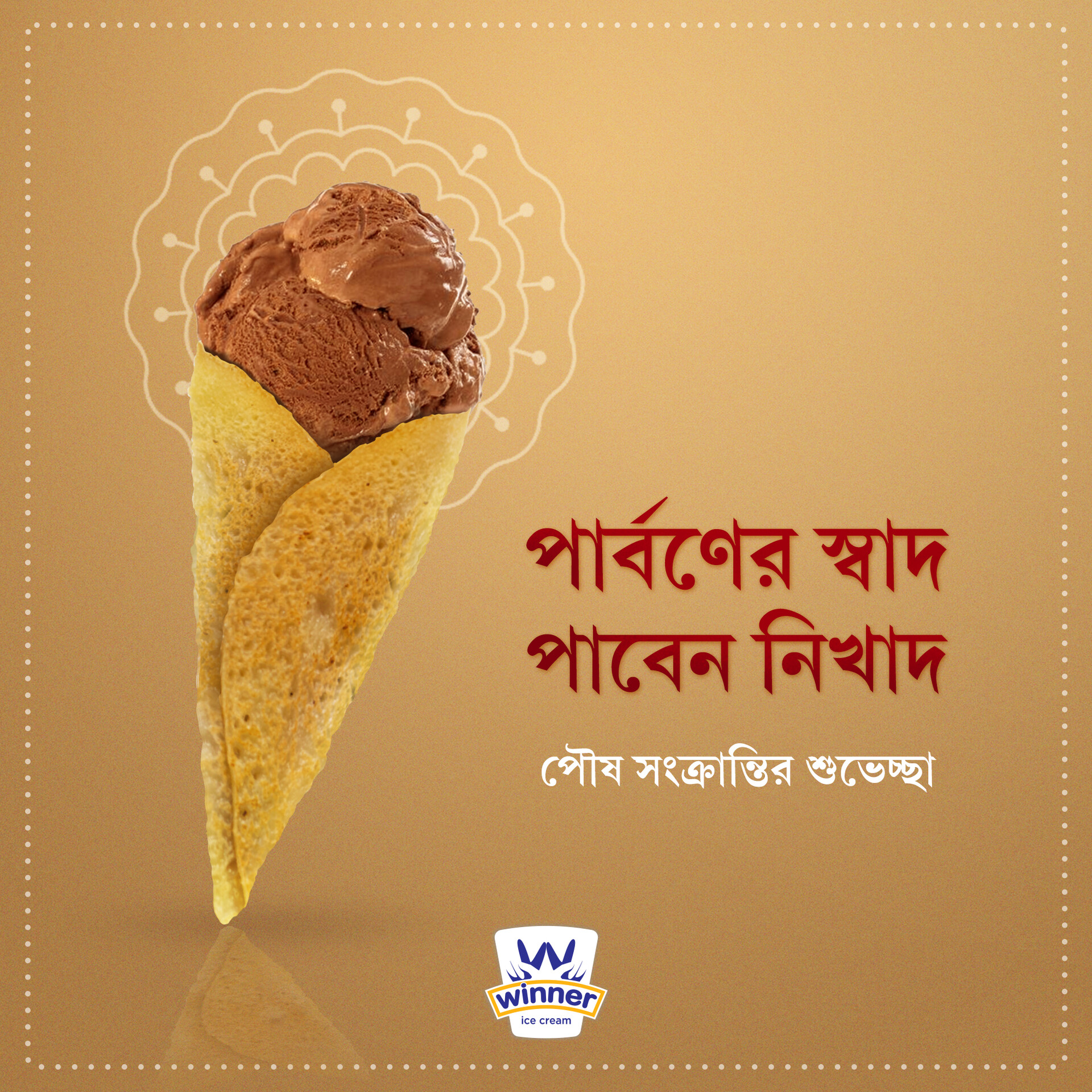 ArtStation - Poush parbon