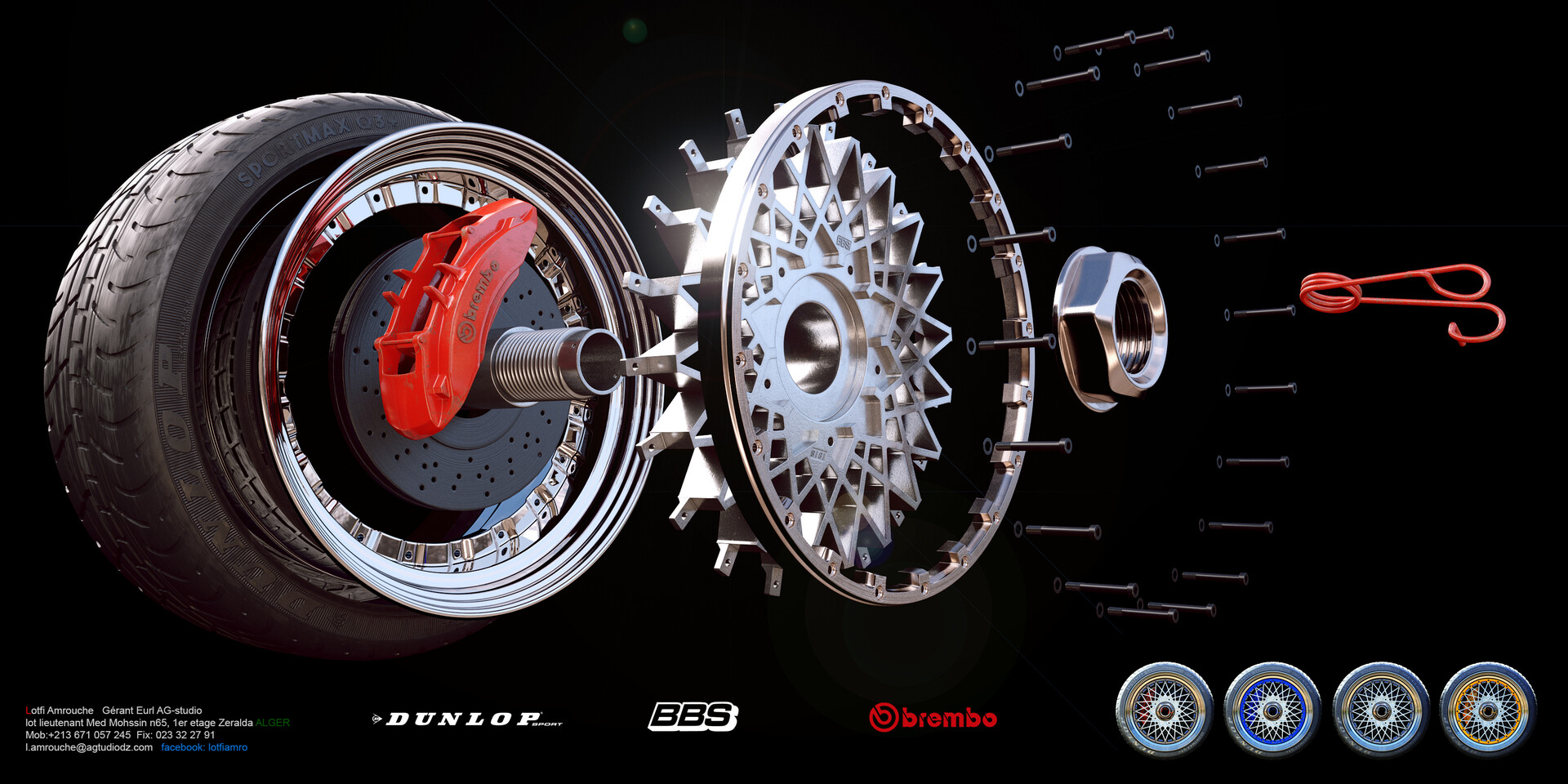 ArtStation - BBS Rims