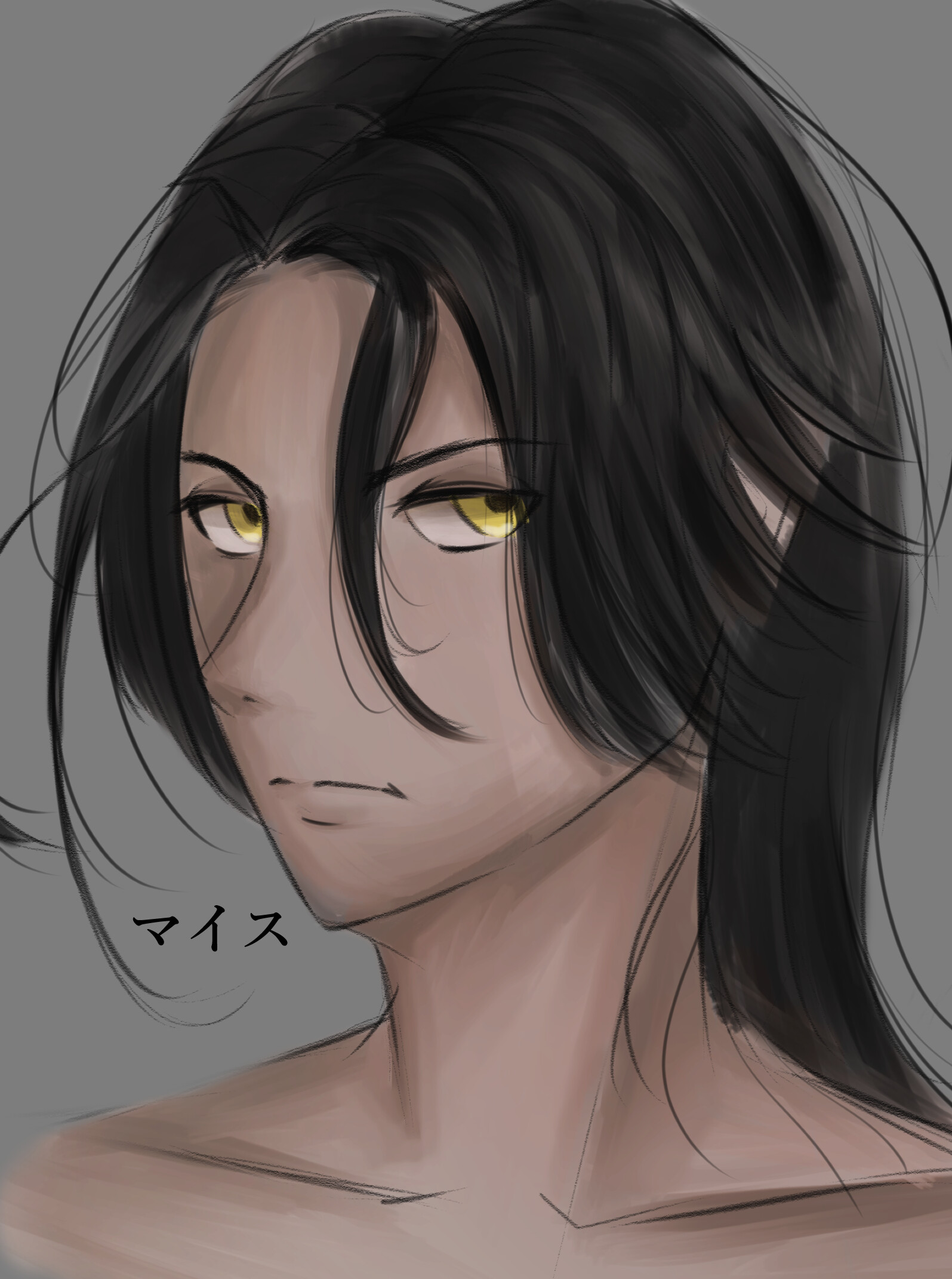 ArtStation - OC - Urash