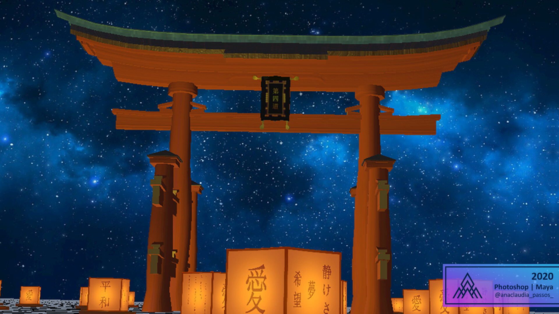 ArtStation - Torii Ryoubu