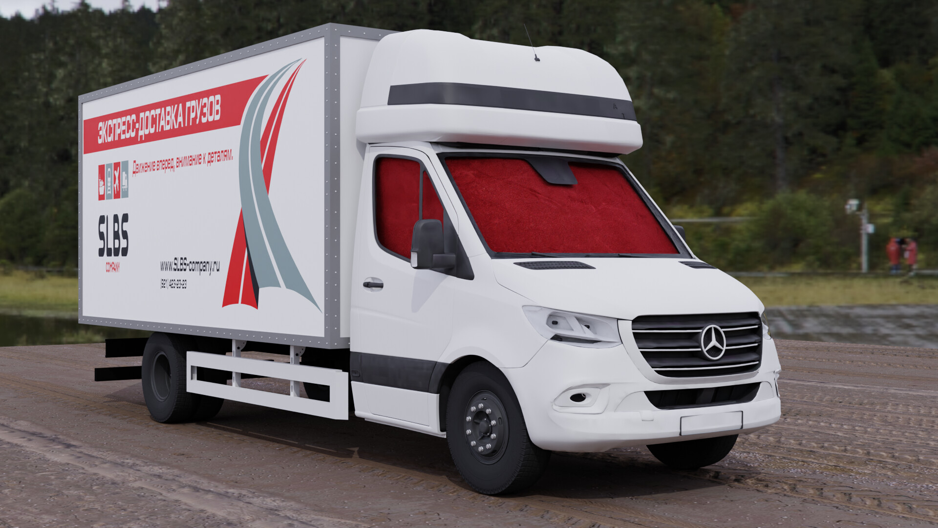 ArtStation - Sprinter 2019