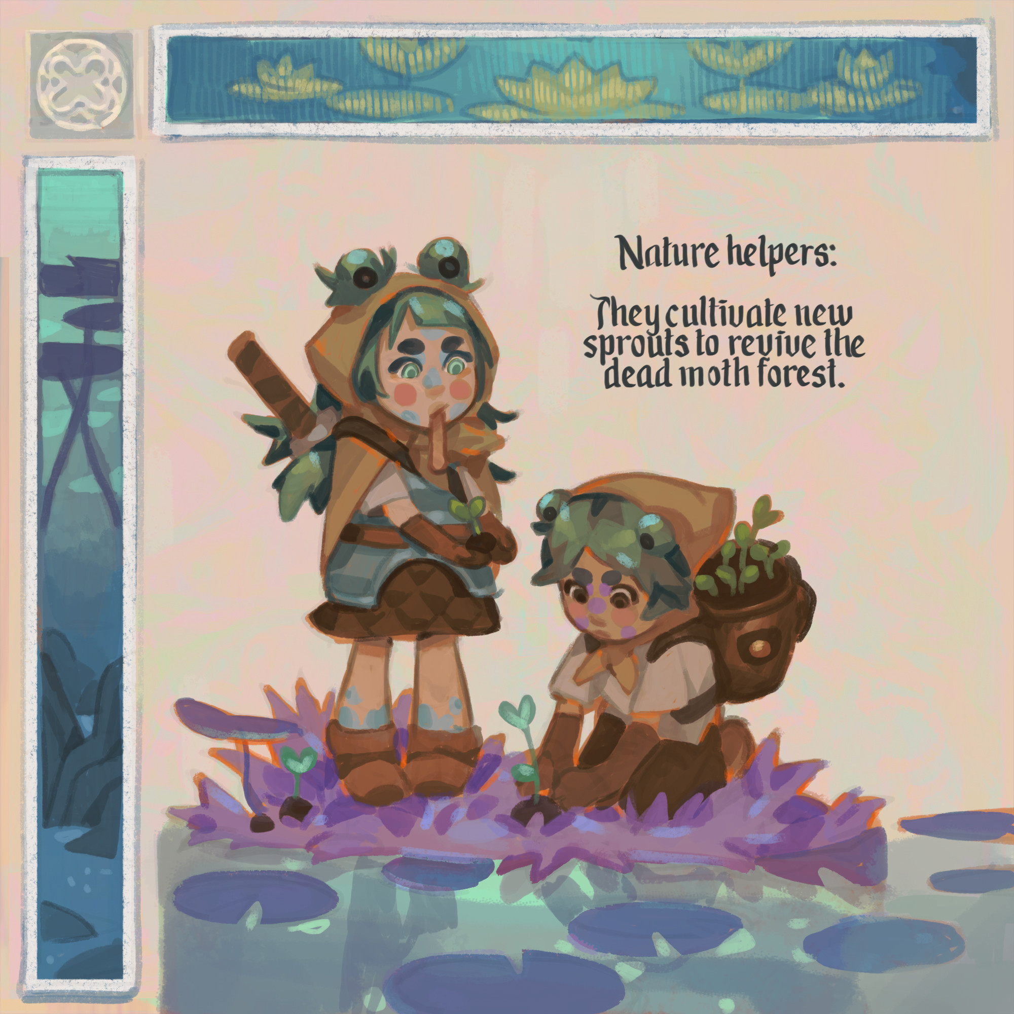 Camille Peyrebere - Terry #2