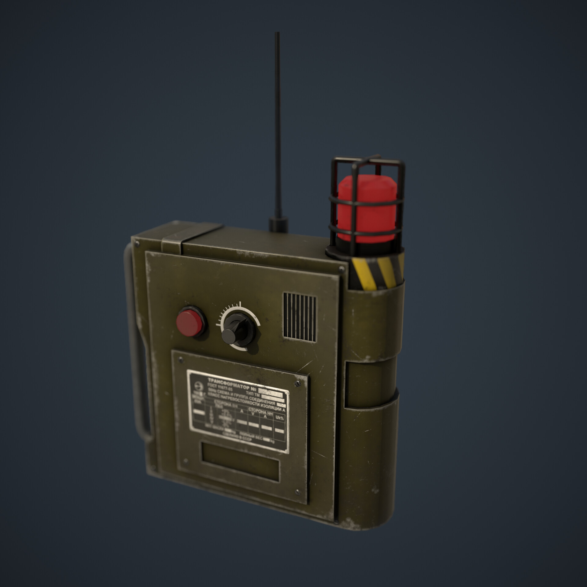 ArtStation - Mobile beacon
