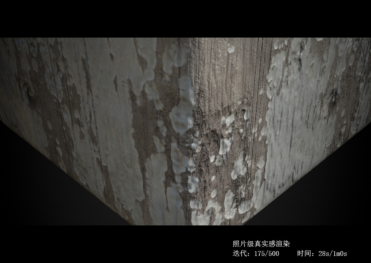 ArtStation - Texture Practice