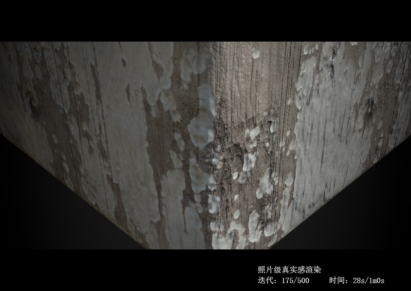 ArtStation - Xinyu Xia