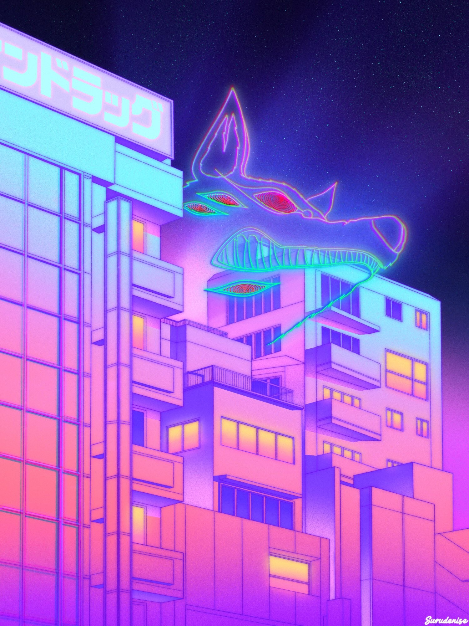 ArtStation - Neon Kitsune