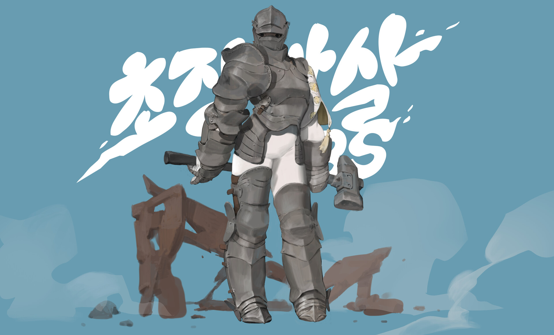 Wan Young Yun - 2022-1