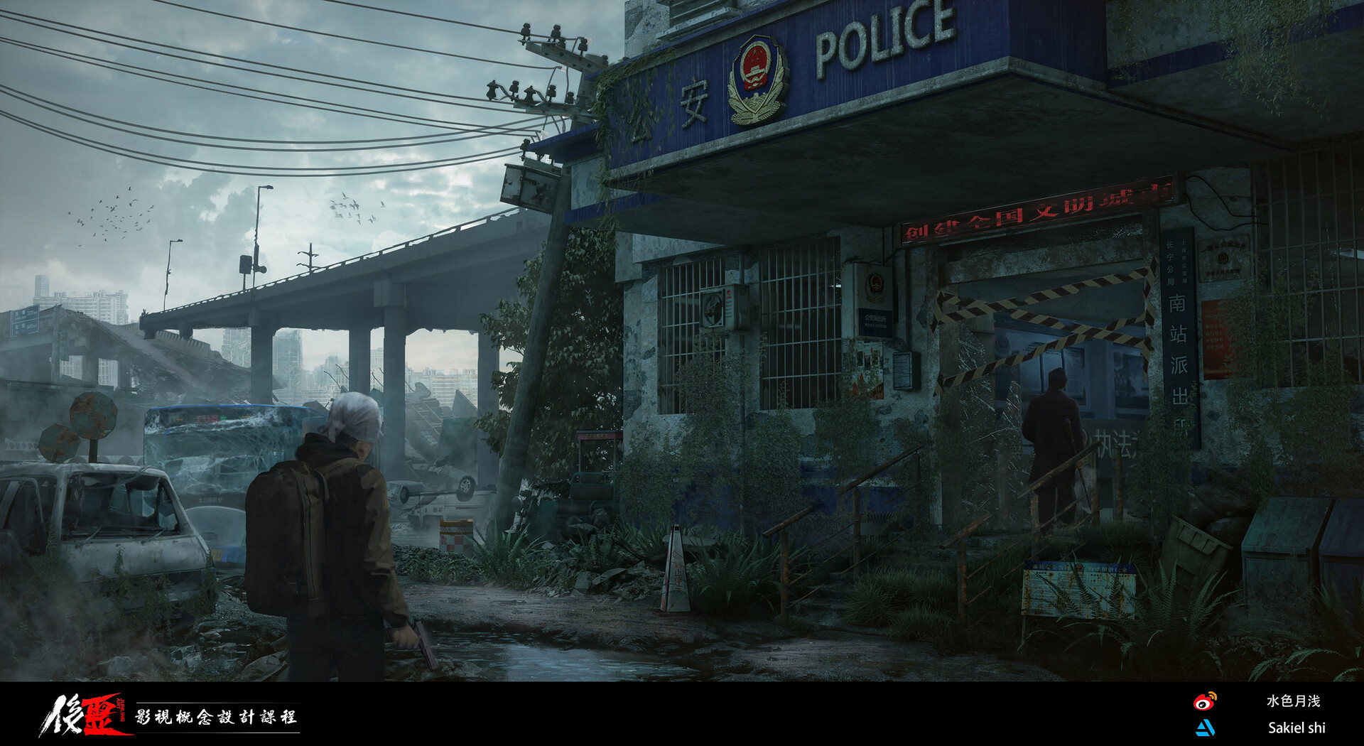 Junling concept art workshop - 3期学员概念图作品-史威