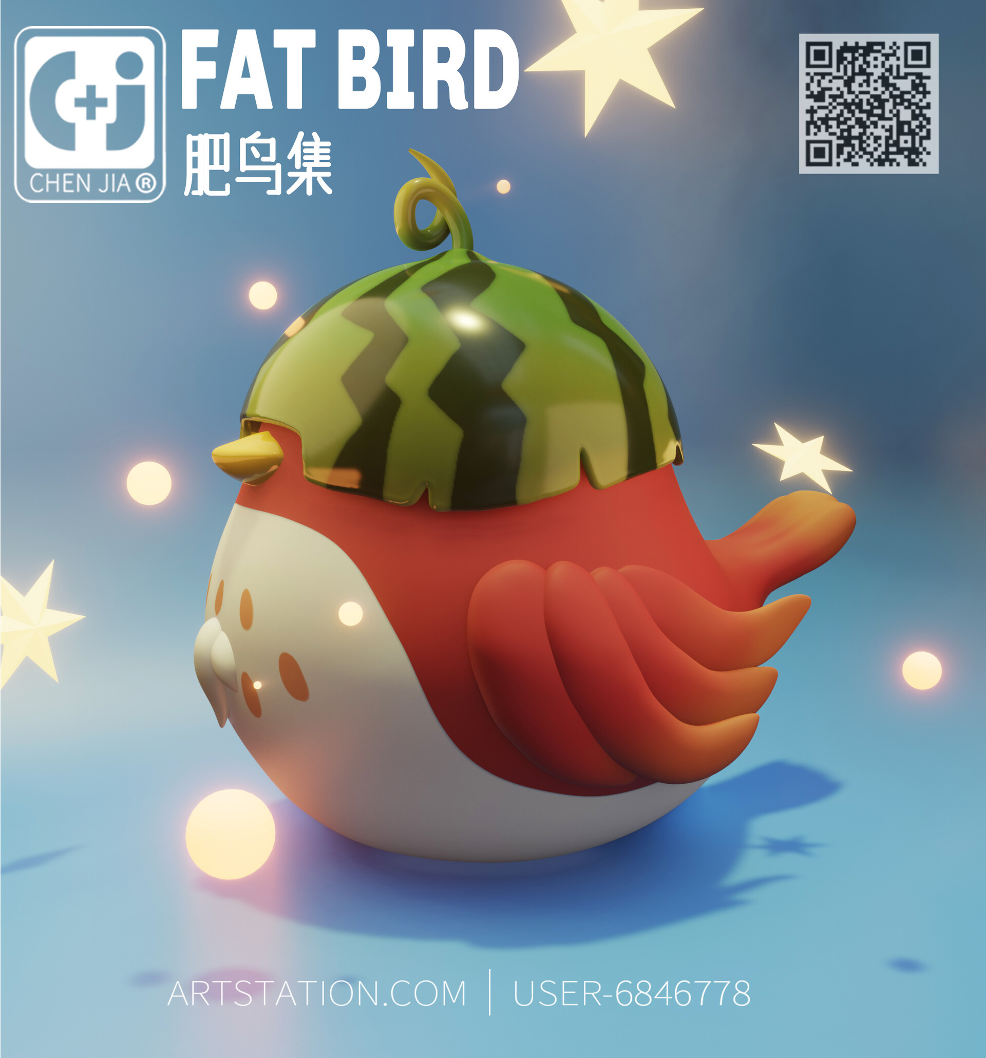 ArtStation - FAT BIRD