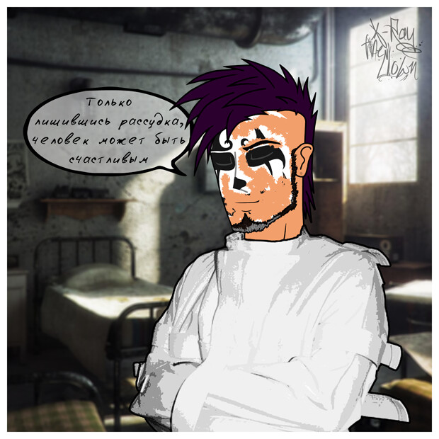 ArtStation - Asylum [vol.III]