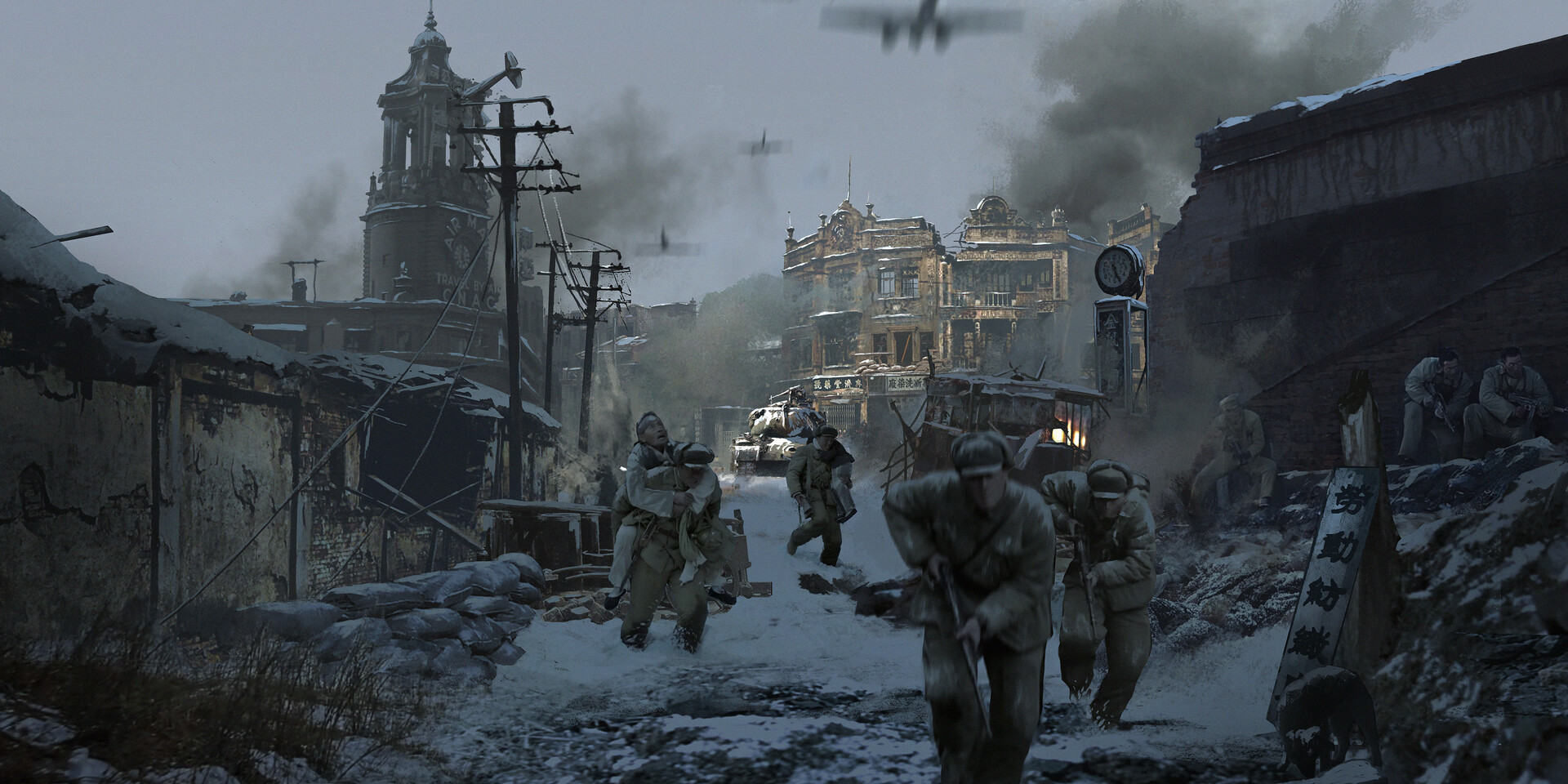 ArtStation - class demo-Snow War