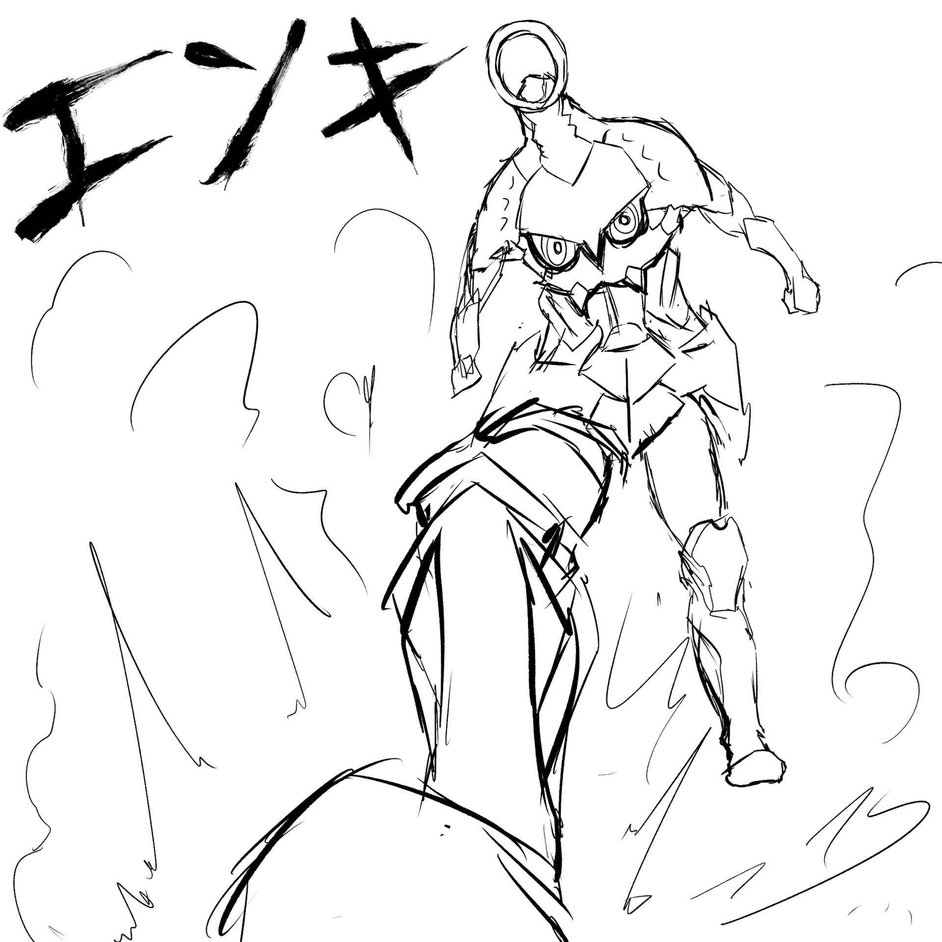 ArtStation - Enki Sketch