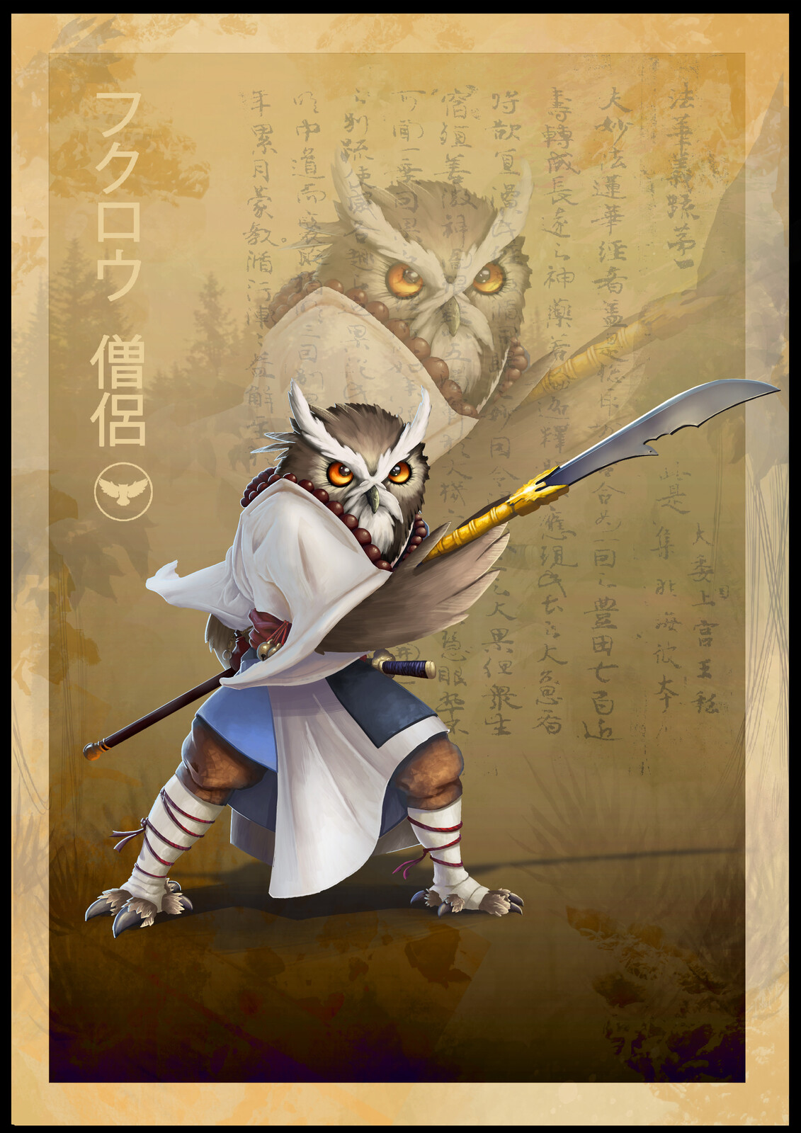 Thomas Lergenmuller - Owl Warrior Monk