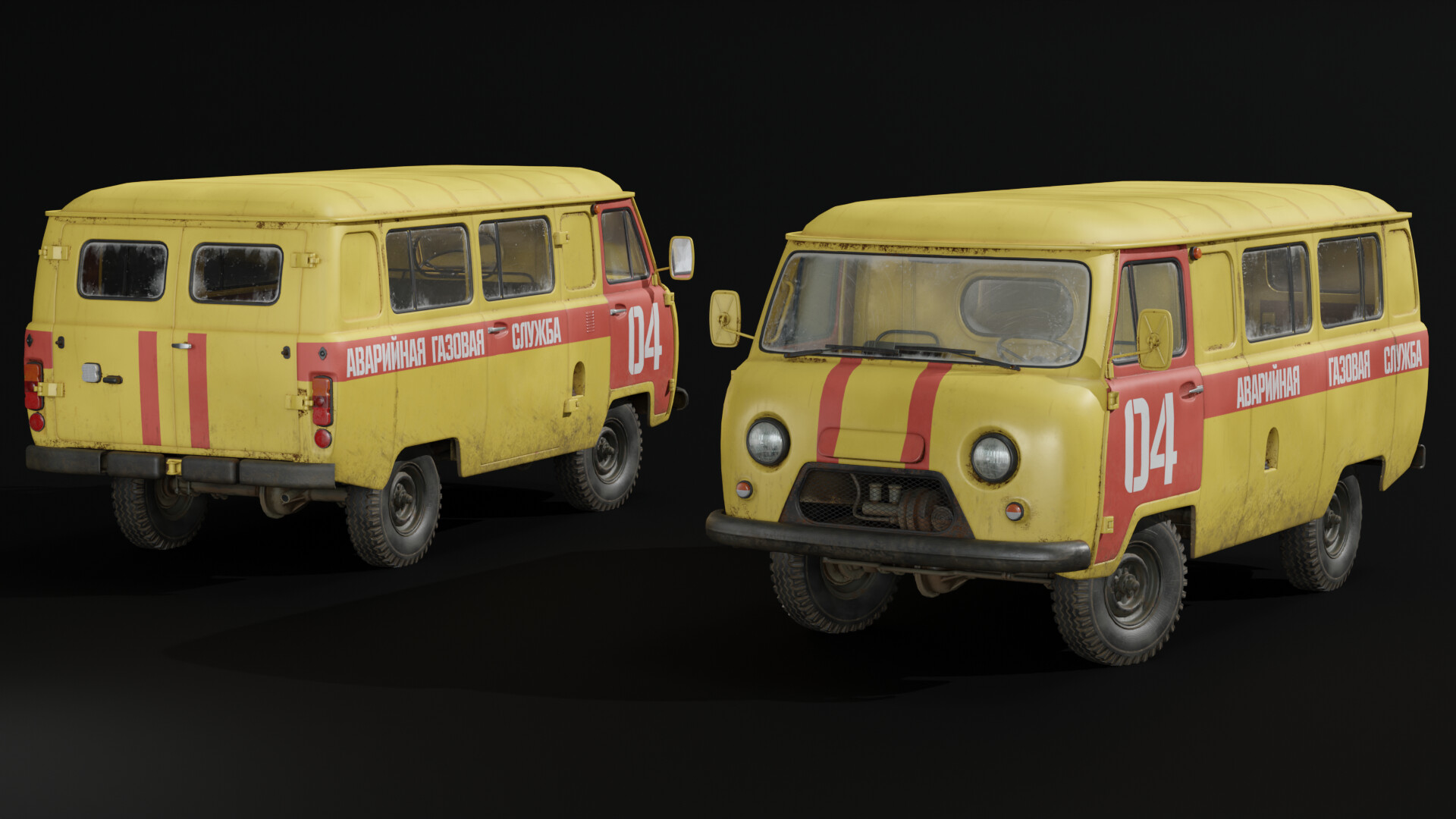 Artem Nikulin - UAZ-452