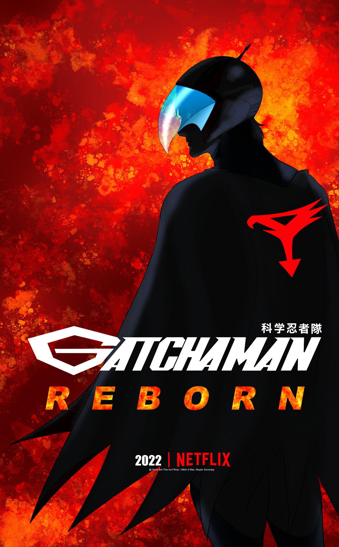 ArtStation - GATCHAMAN REBORN : Fan Concept