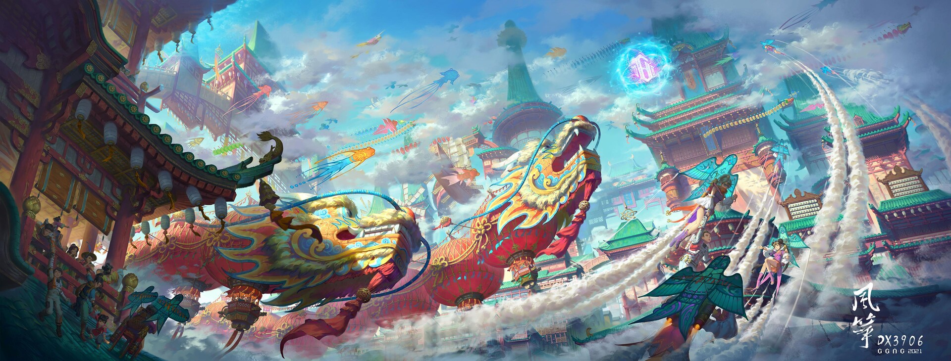 ArtStation - DX3906风筝