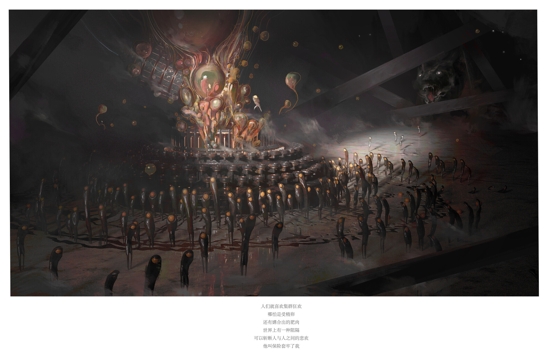 ArtStation - 《let down》6