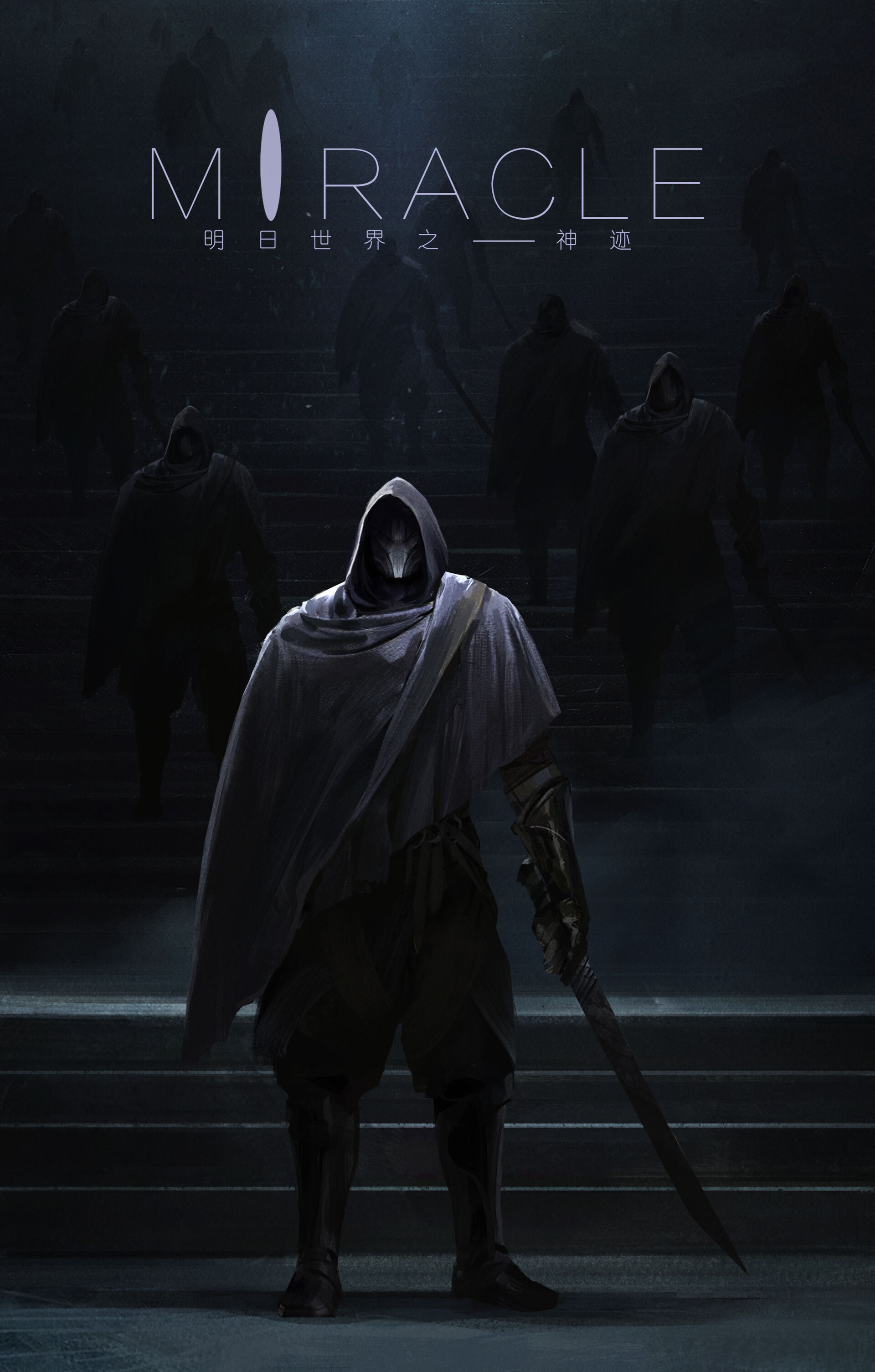 ArtStation - MIRACLE