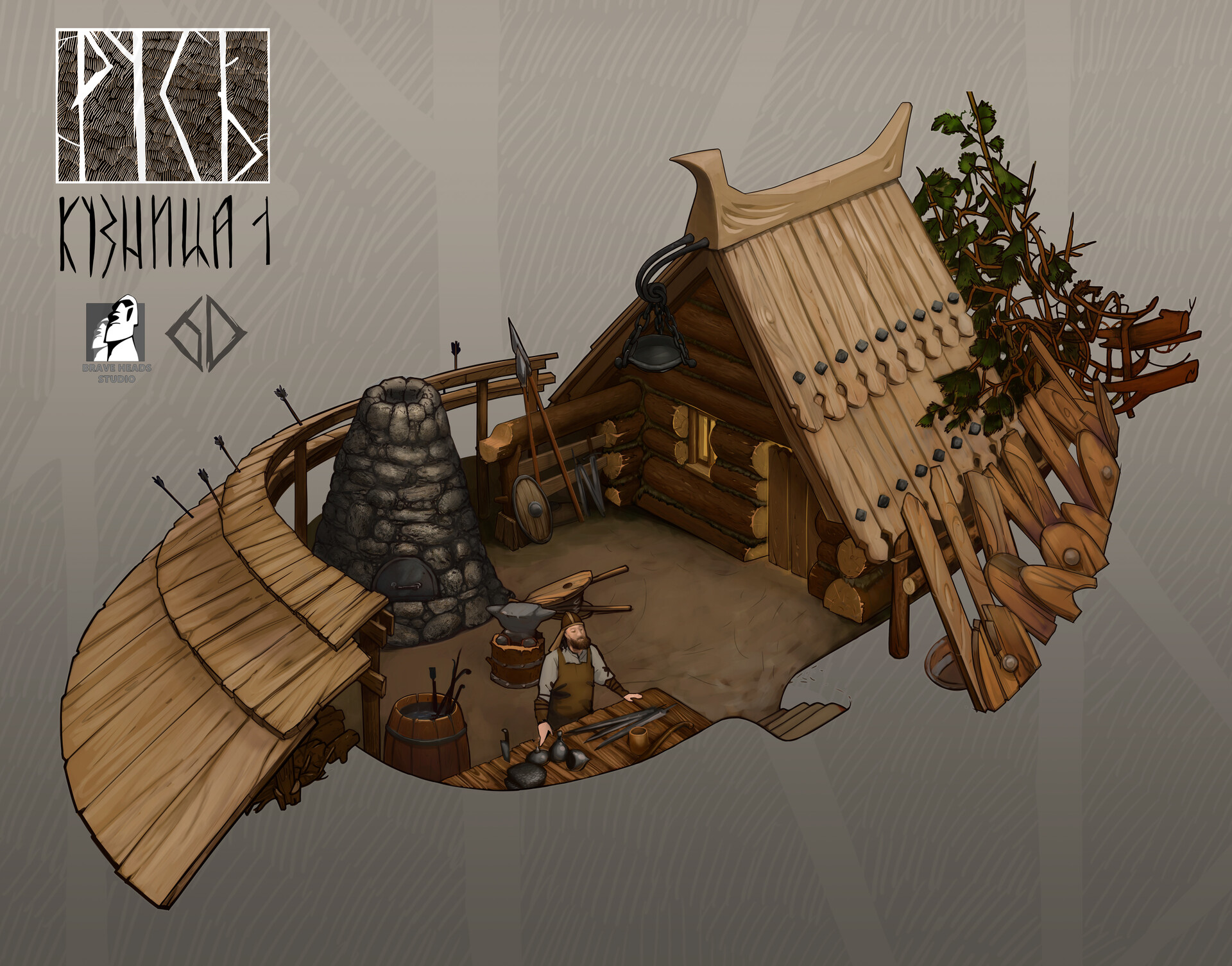 ArtStation - the forge