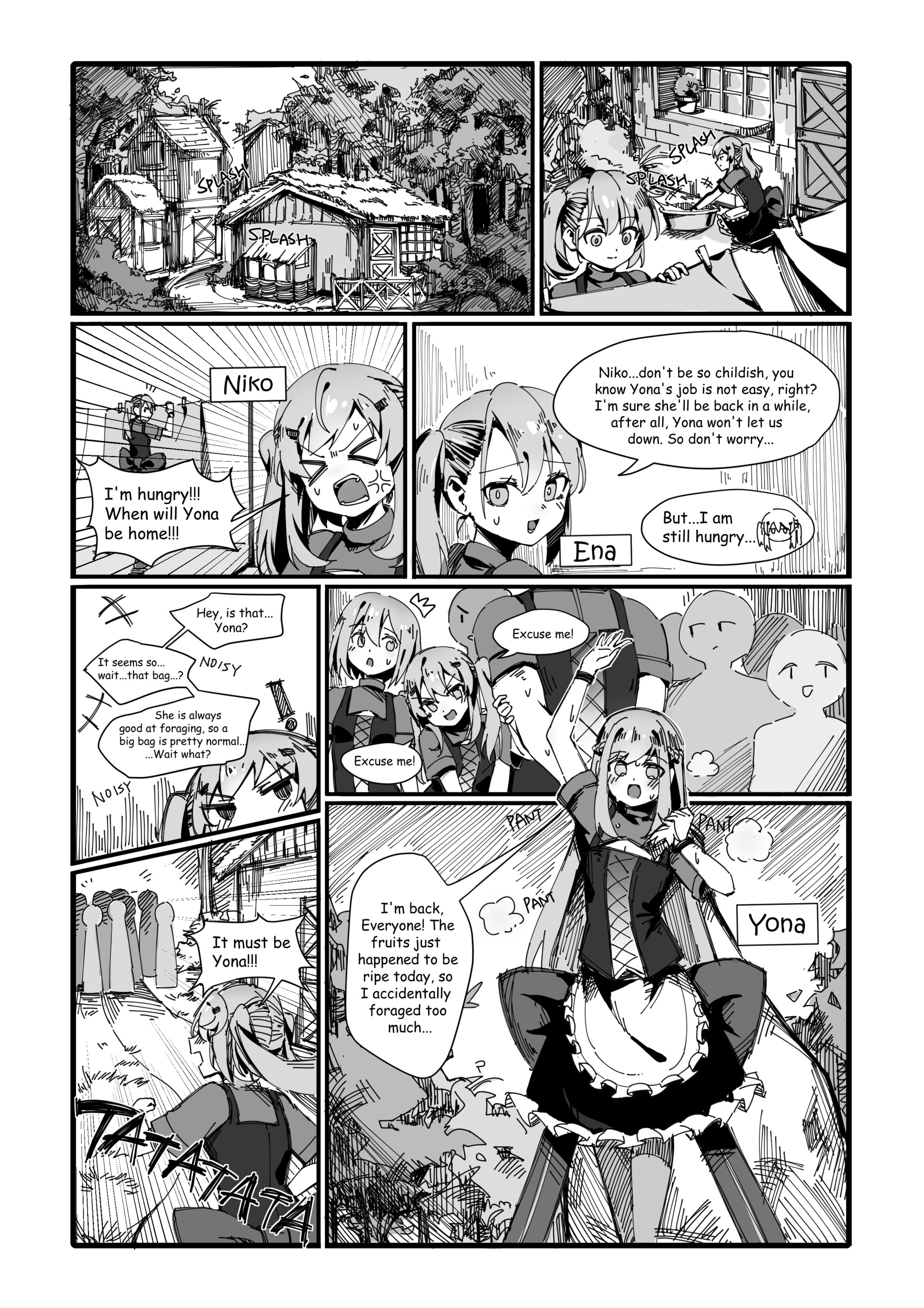 ArtStation - 'In their eyes' - The zoo comic project