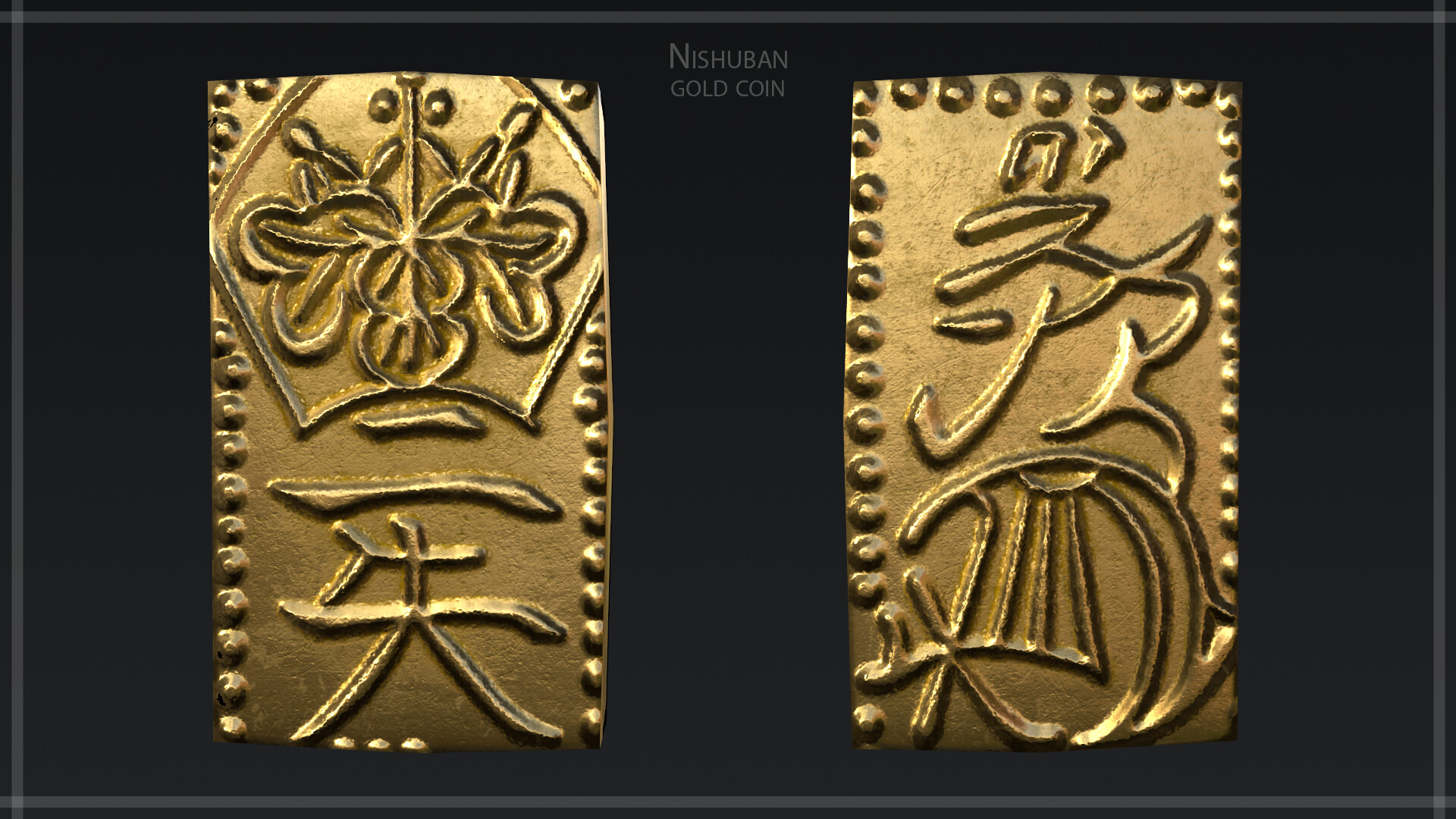 Jorge García Márquez - Tokugawa Coins - Japan, XIX Century