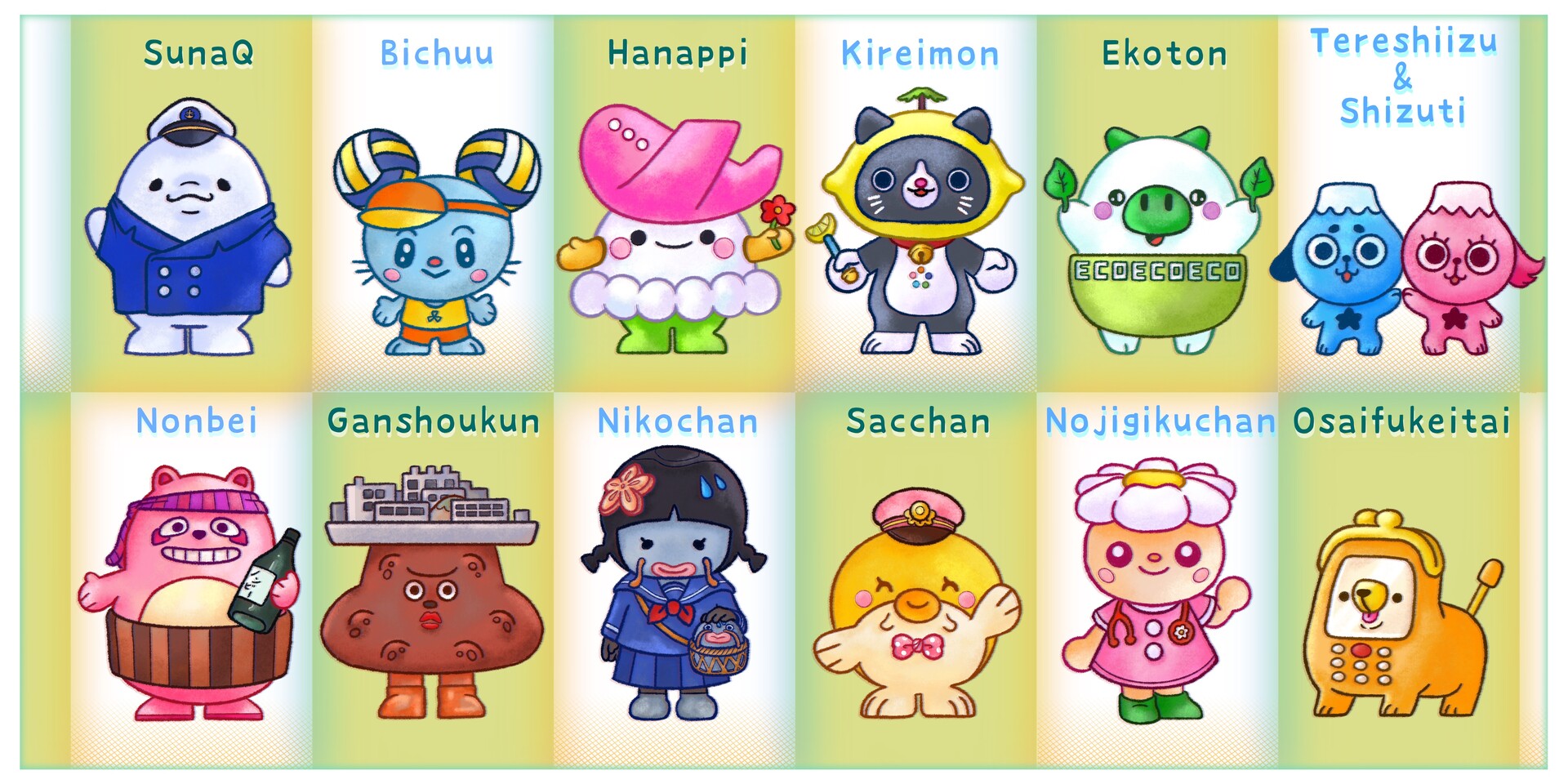 ArtStation - Japanese mascots - Fanart