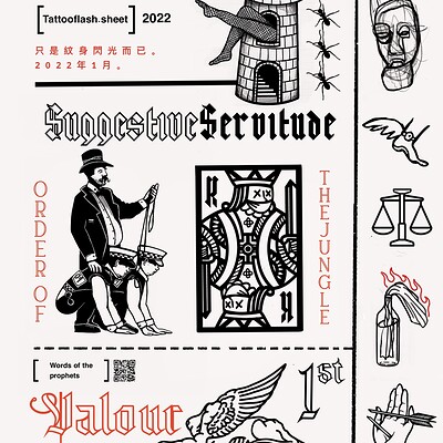 Black Guerrilla Family Tattoo